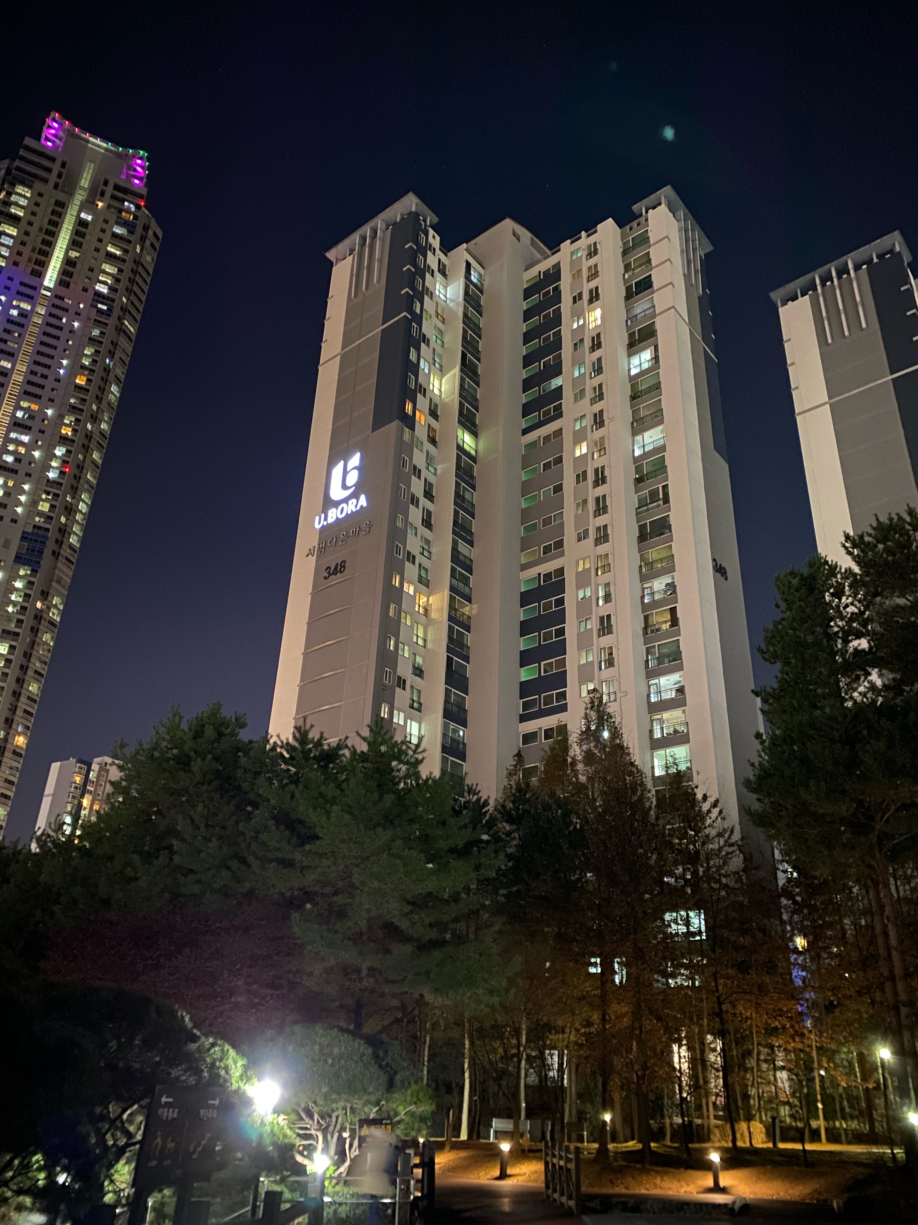 동탄 반송동 동탄시범다은마을월드메르디앙반도유보라의 실거래가 시세 매물 주변정보 아파트는 호갱노노