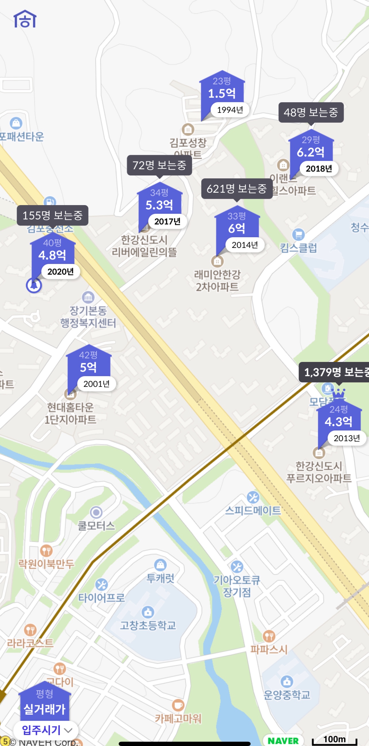 장기동 김포한강호반베르디움더퍼스트의 실거래가 시세 매물 주변정보 아파트는 호갱노노