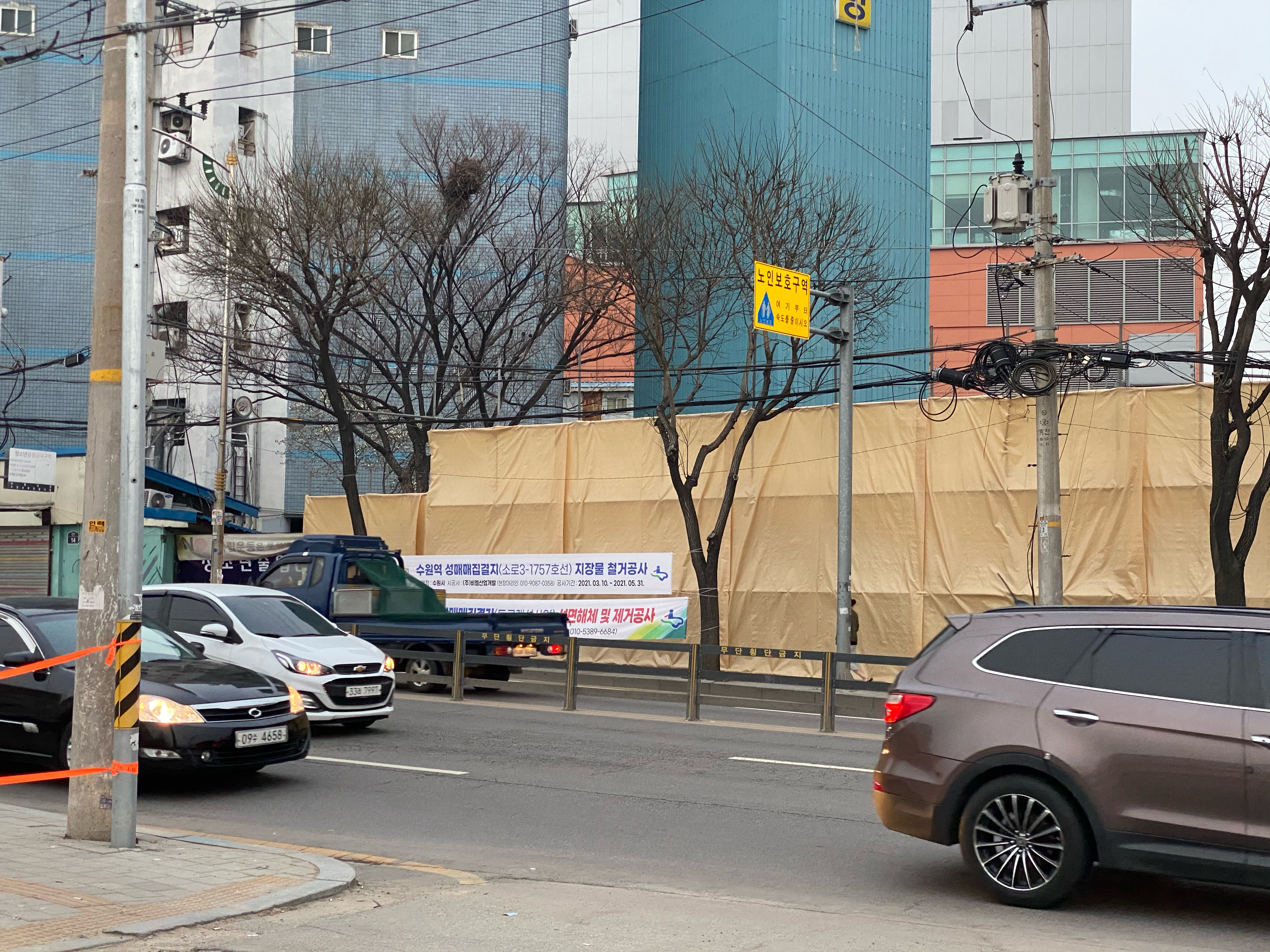 고등동 수원역푸르지오자이의 실거래가 시세 매물 주변정보 아파트는 호갱노노