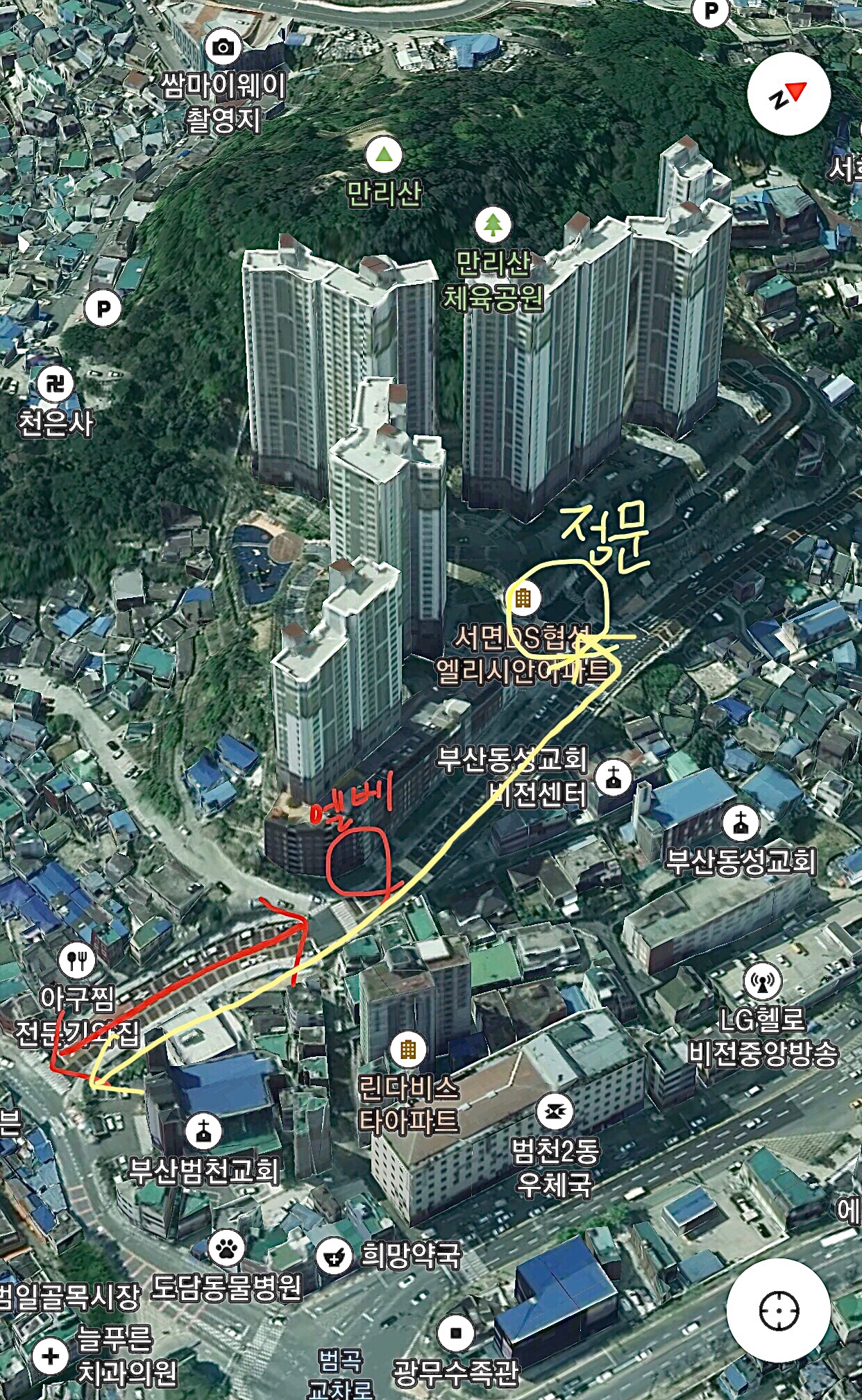 범천동 서면ds협성엘리시안의 실거래가 시세 매물 주변정보 아파트는 호갱노노