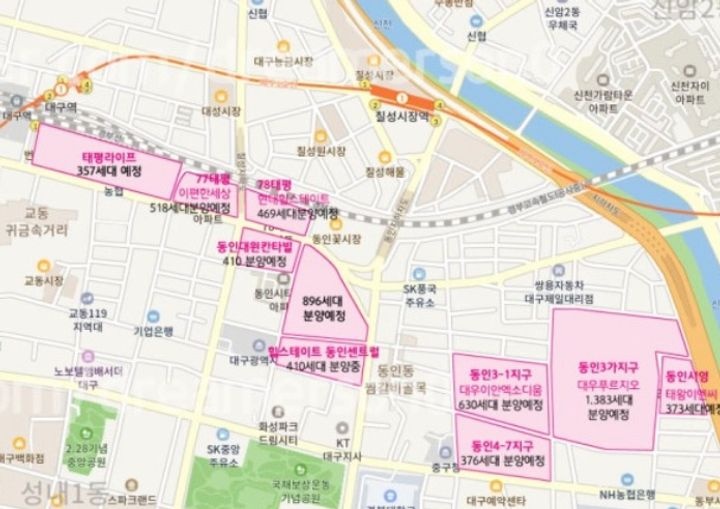 동인동1가 힐스테이트동인의 실거래가 시세 매물 주변정보 아파트는 호갱노노