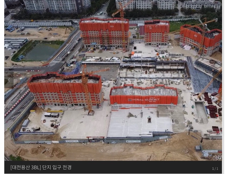용산동 대전용산지구3bl호반써밋그랜드파크의 실거래가 시세 매물 주변정보 아파트는 호갱노노