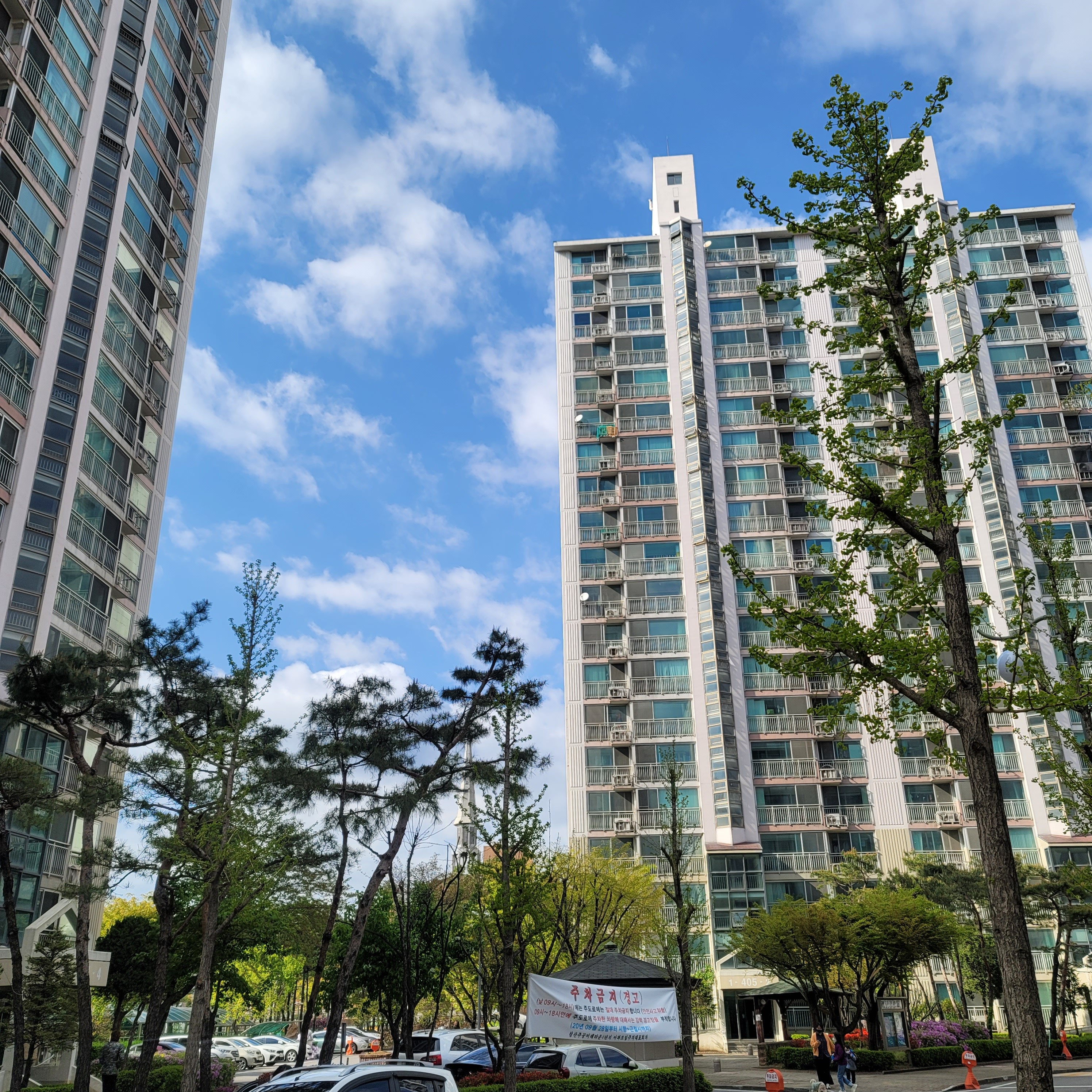 삼산동 삼산주공미래타운4단지의 실거래가 시세 매물 주변정보 아파트는 호갱노노