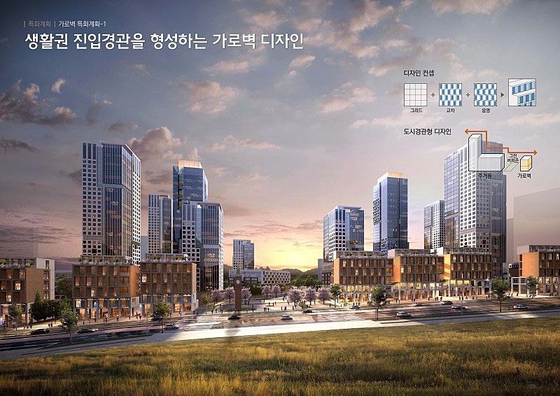 산울동 세종리첸시아파밀리에h2블록의 실거래가 시세 매물 주변정보 아파트는 호갱노노