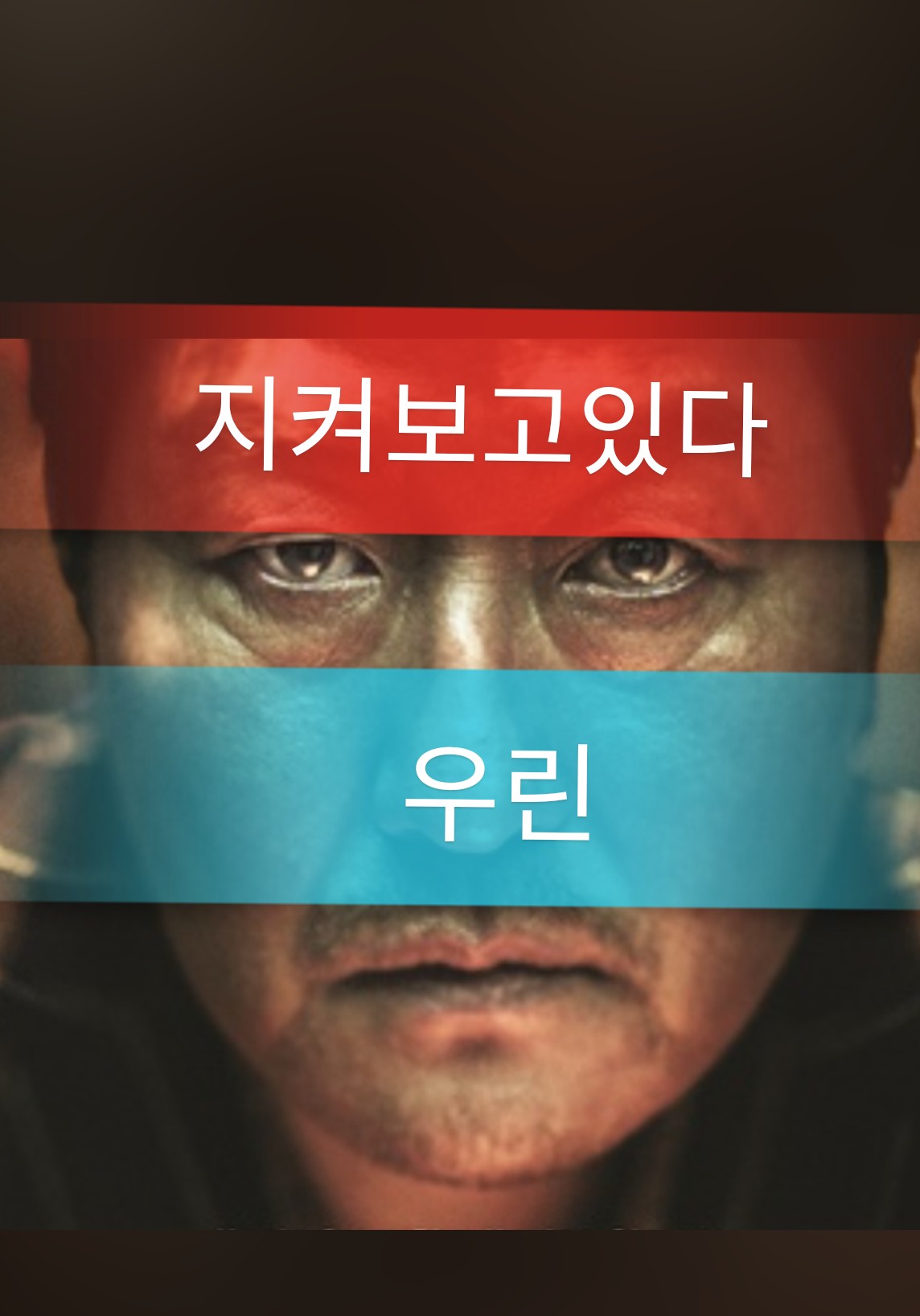 정자동 백설마을5단지삼환나우빌의 실거래가 시세 매물 주변정보 아파트는 호갱노노