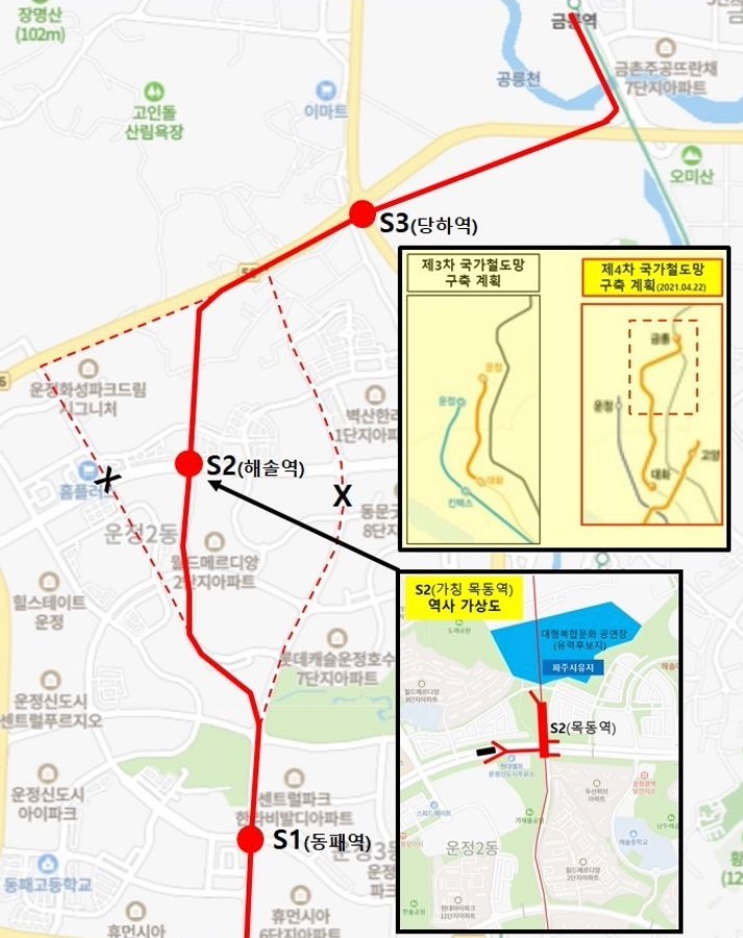 운정 목동동 산내마을12단지파주운정디에트르더클래스의 실거래가 시세 매물 주변정보 아파트는 호갱노노