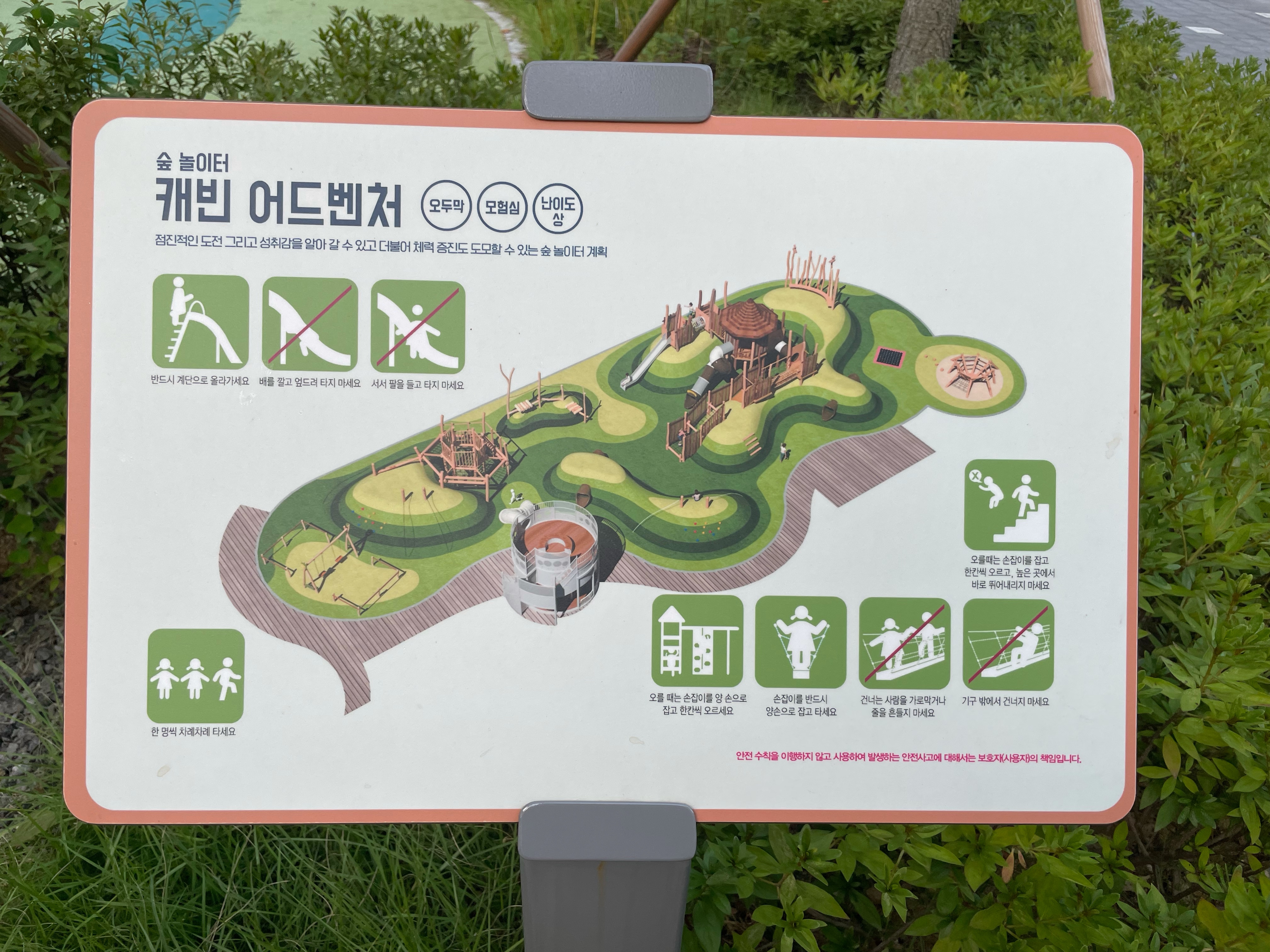 운정 동패동 초롱꽃마을12단지e편한세상운정어반프라임의 실거래가 시세 매물 주변정보 아파트는 호갱노노