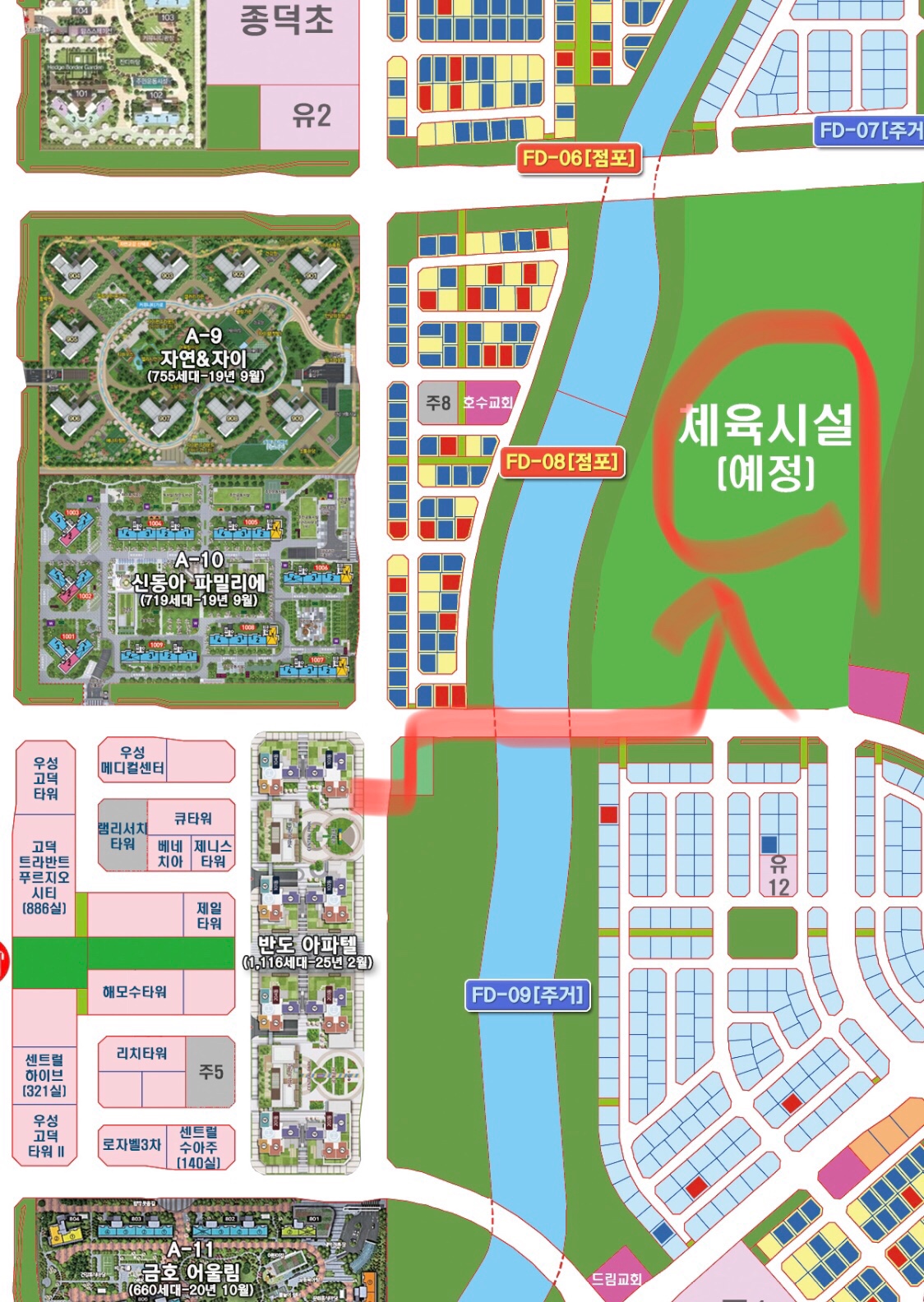 평택 고덕동 평택고덕신도시유보라더크레스트9 1 1bl의 실거래가 시세 매물 주변정보 아파트는 호갱노노