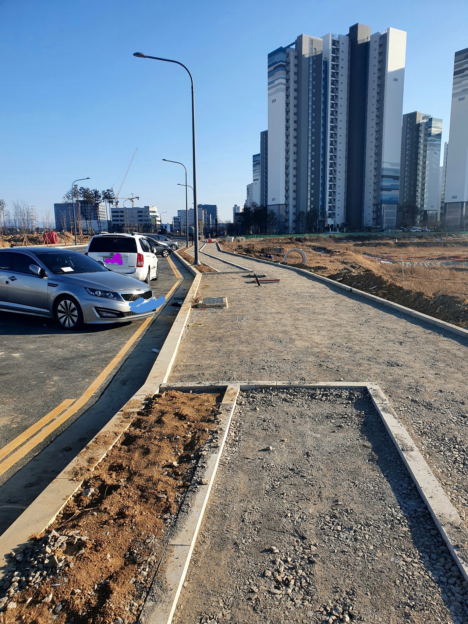 운정 와동동 별하람마을1단지제일풍경채그랑퍼스트의 실거래가 시세 매물 주변정보 아파트는 호갱노노