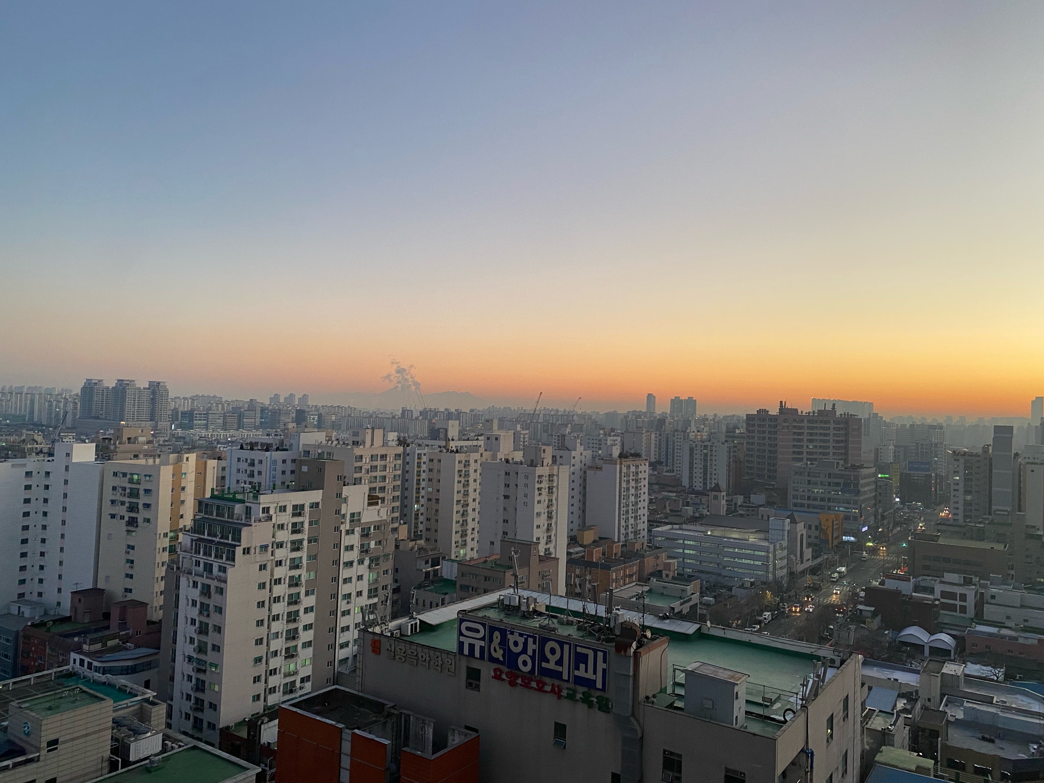 부평동 부평한라비발디의 실거래가 시세 매물 주변정보 아파트는 호갱노노