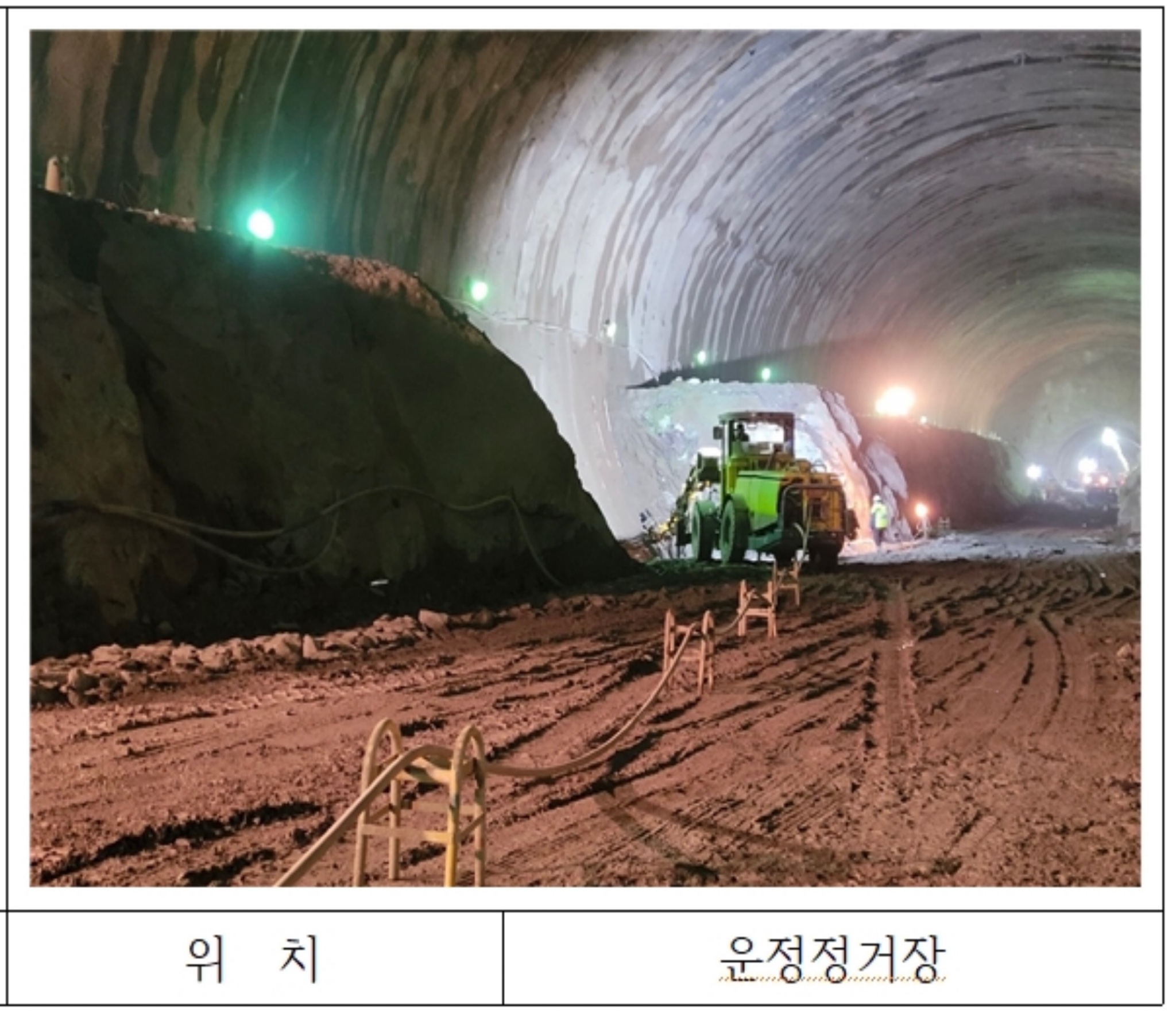 운정 목동동 산내마을9단지힐스테이트운정의 실거래가 시세 매물 주변정보 아파트는 호갱노노
