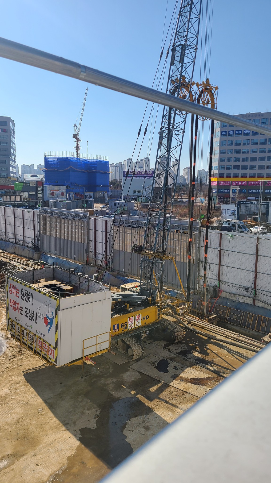운정 와동동 힐스테이트더운정2단지오의 실거래가 시세 매물 주변정보 아파트는 호갱노노
