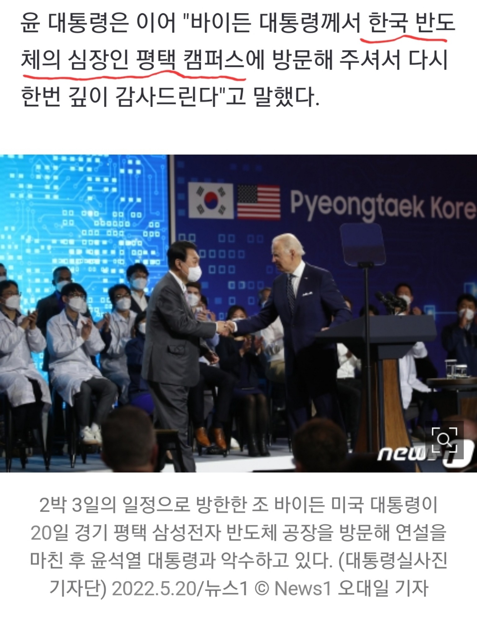 지제동 지제역더샵센트럴시티의 실거래가 시세 매물 주변정보 아파트는 호갱노노