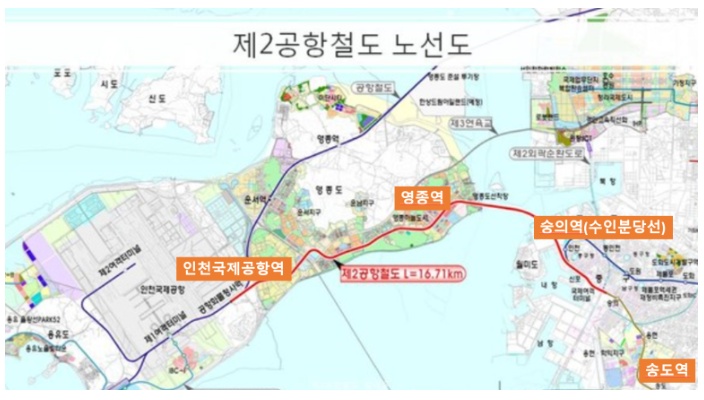 운남동 영종오션파크모아엘가그랑데의 실거래가 시세 매물 주변정보 아파트는 호갱노노