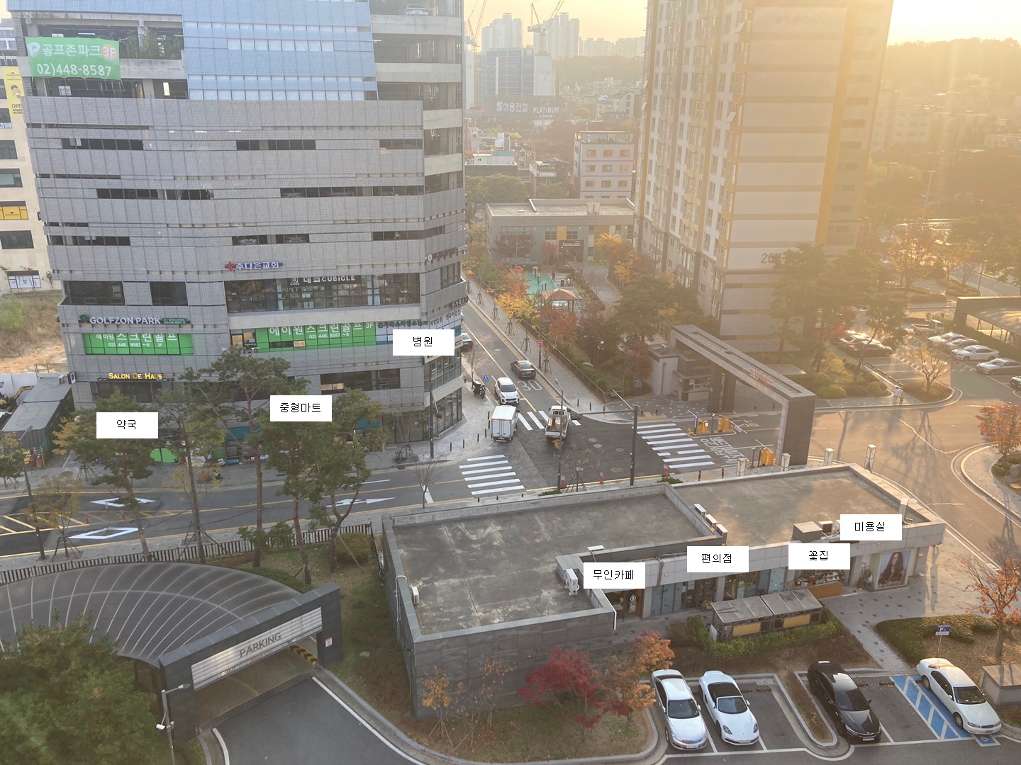 오금동 송파레미니스2단지의 실거래가 시세 매물 주변정보 아파트는 호갱노노