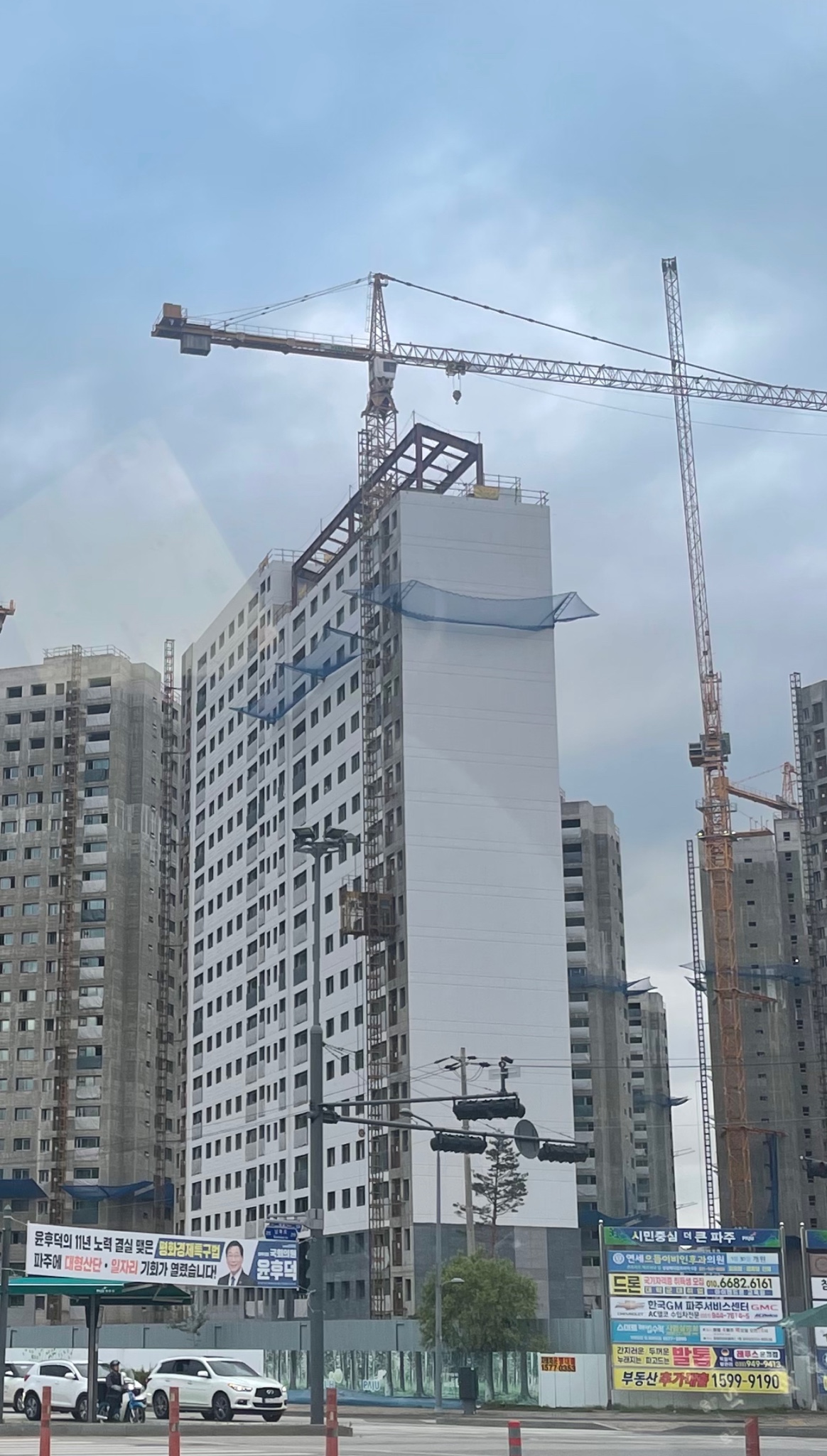 운정 동패동 물향기마을3단지해링턴플레이스gtx운정의 실거래가 시세 매물 주변정보 아파트는 호갱노노
