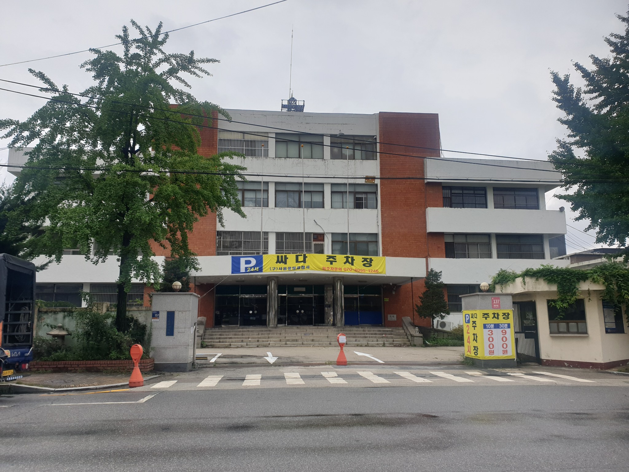 중화동 리버센skview롯데캐슬의 실거래가 시세 매물 주변정보 아파트는 호갱노노