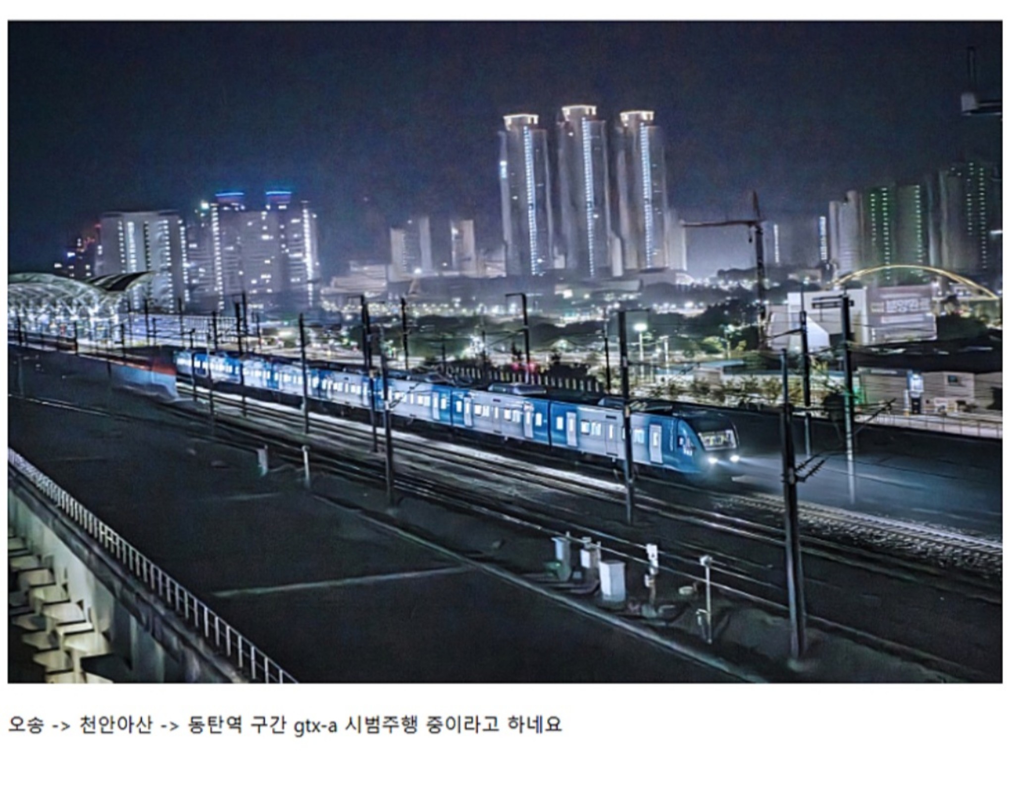 천안아산 장재리 힐스테이트천안아산역퍼스트의 실거래가 시세 매물 주변정보 아파트는 호갱노노