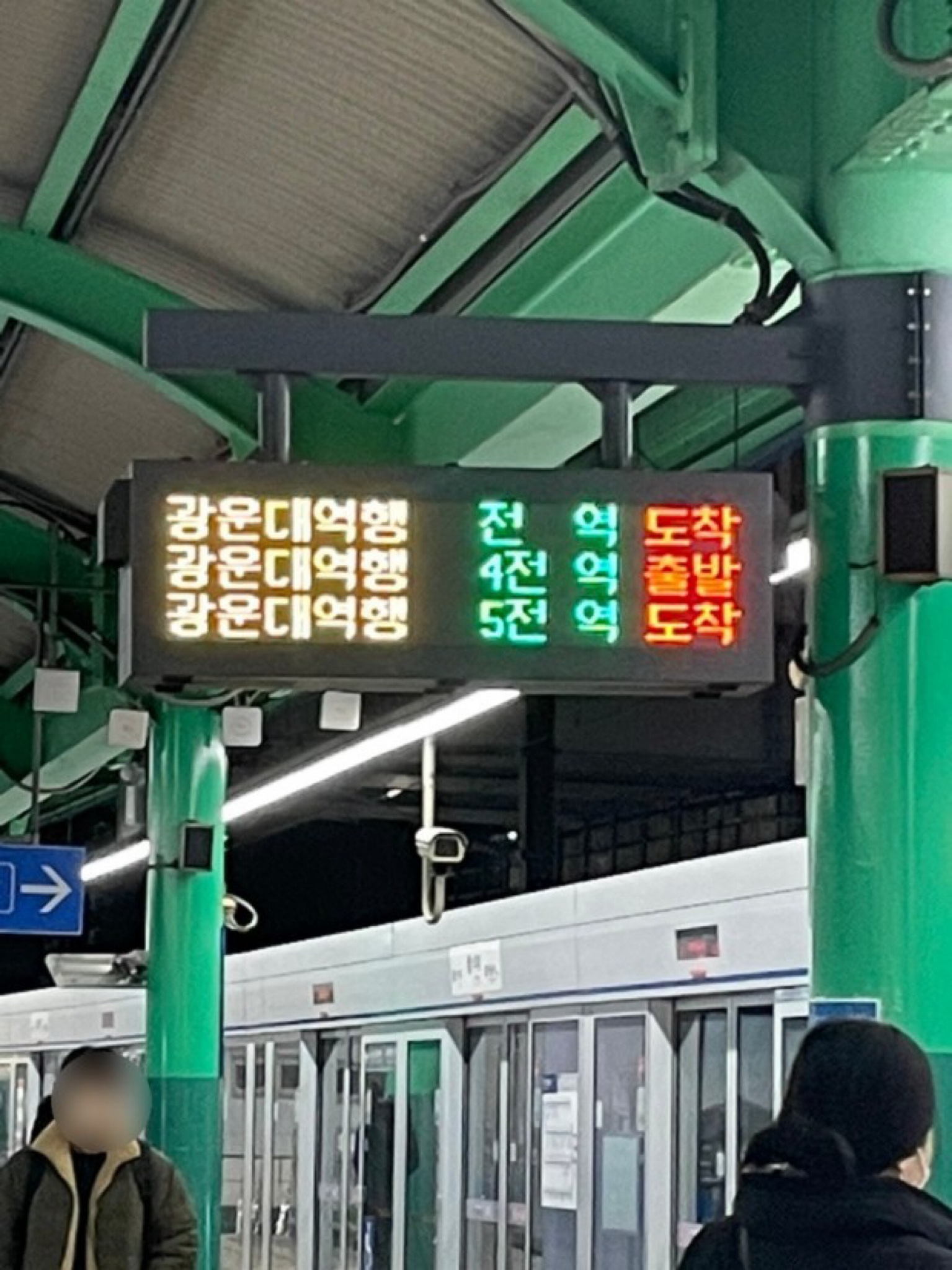 도봉동 도봉금호어울림리버파크의 실거래가 시세 매물 주변정보 아파트는 호갱노노