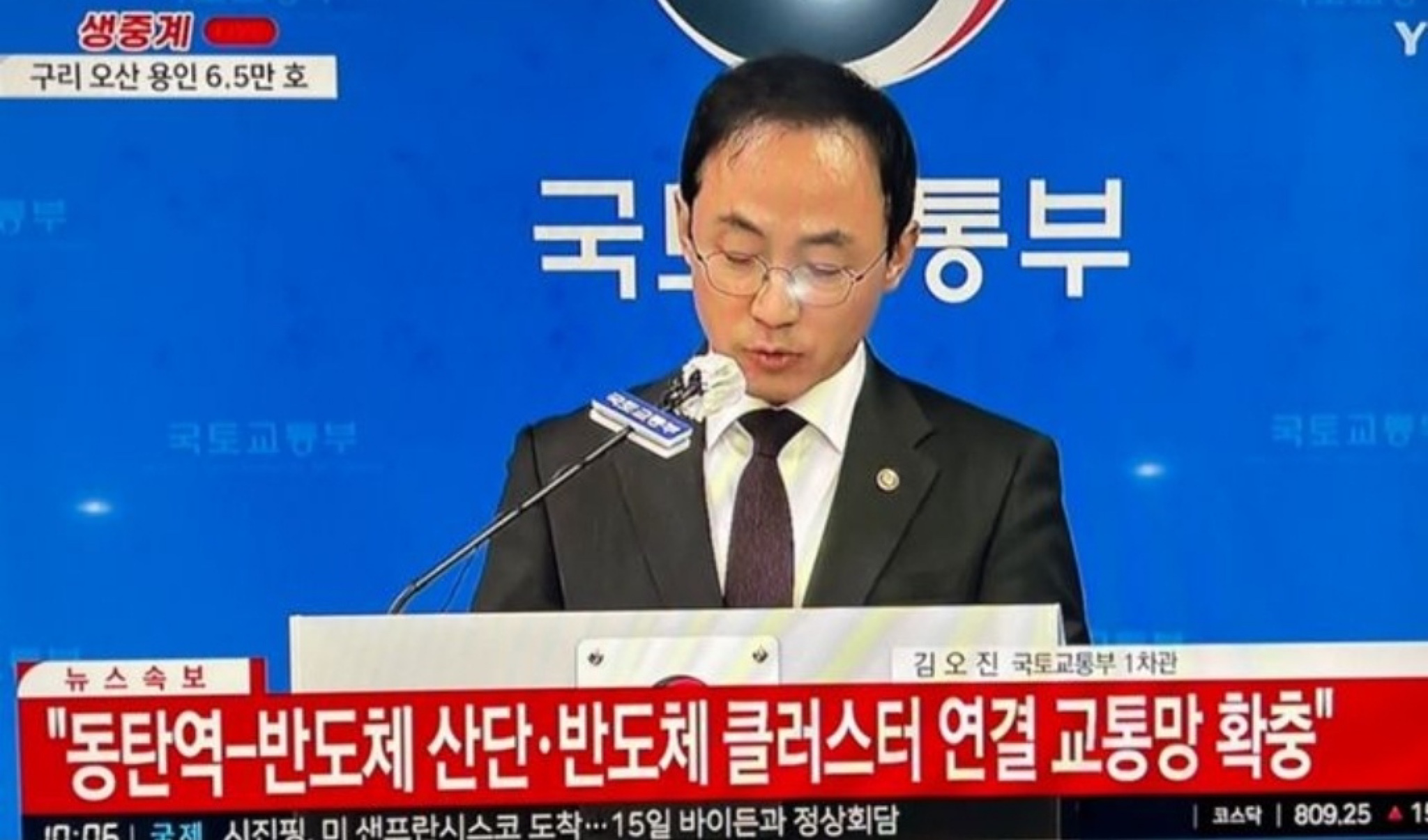 동탄2 신동 동탄신도시금강펜테리움6차센트럴파크a59블럭의 실거래가 시세 매물 주변정보 아파트는 호갱노노