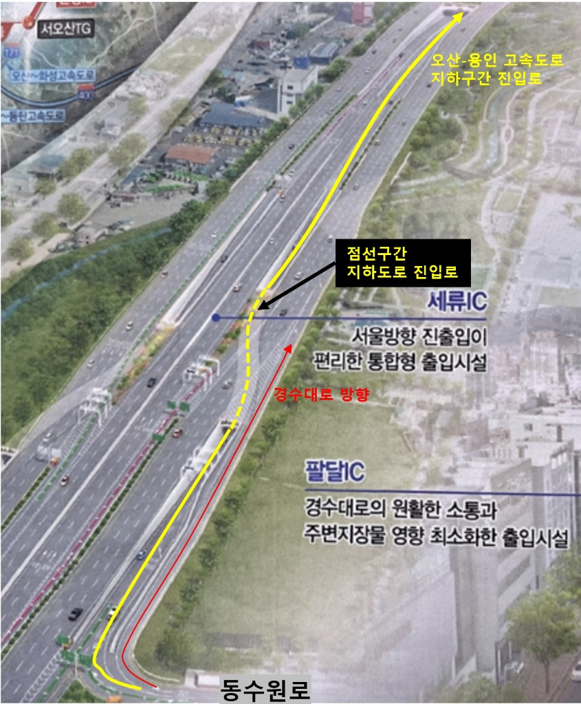곡반정동 수원하늘채더퍼스트2단지의 실거래가 시세 매물 주변정보 아파트는 호갱노노