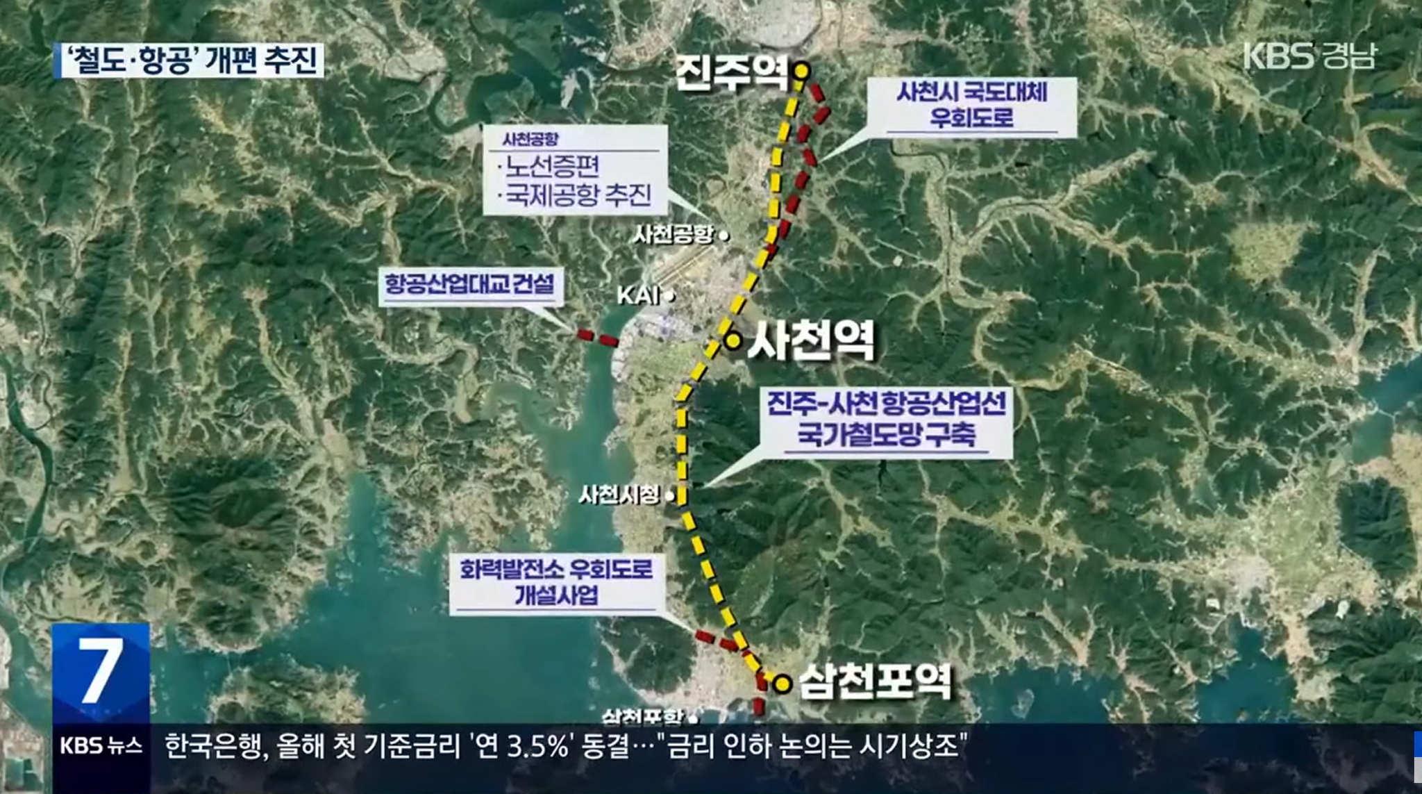 동금동 E편한세상삼천포오션프라임의 실거래가 시세 매물 주변정보 아파트는 호갱노노