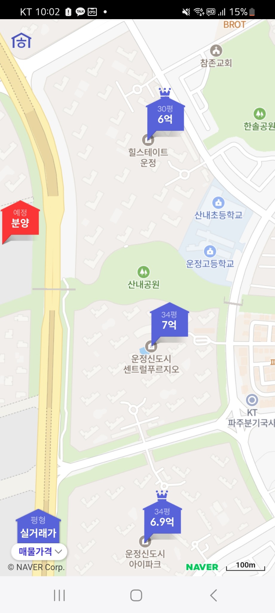 한울마을1단지운정신도시아이파크의 이야기 센푸가 대장이군요