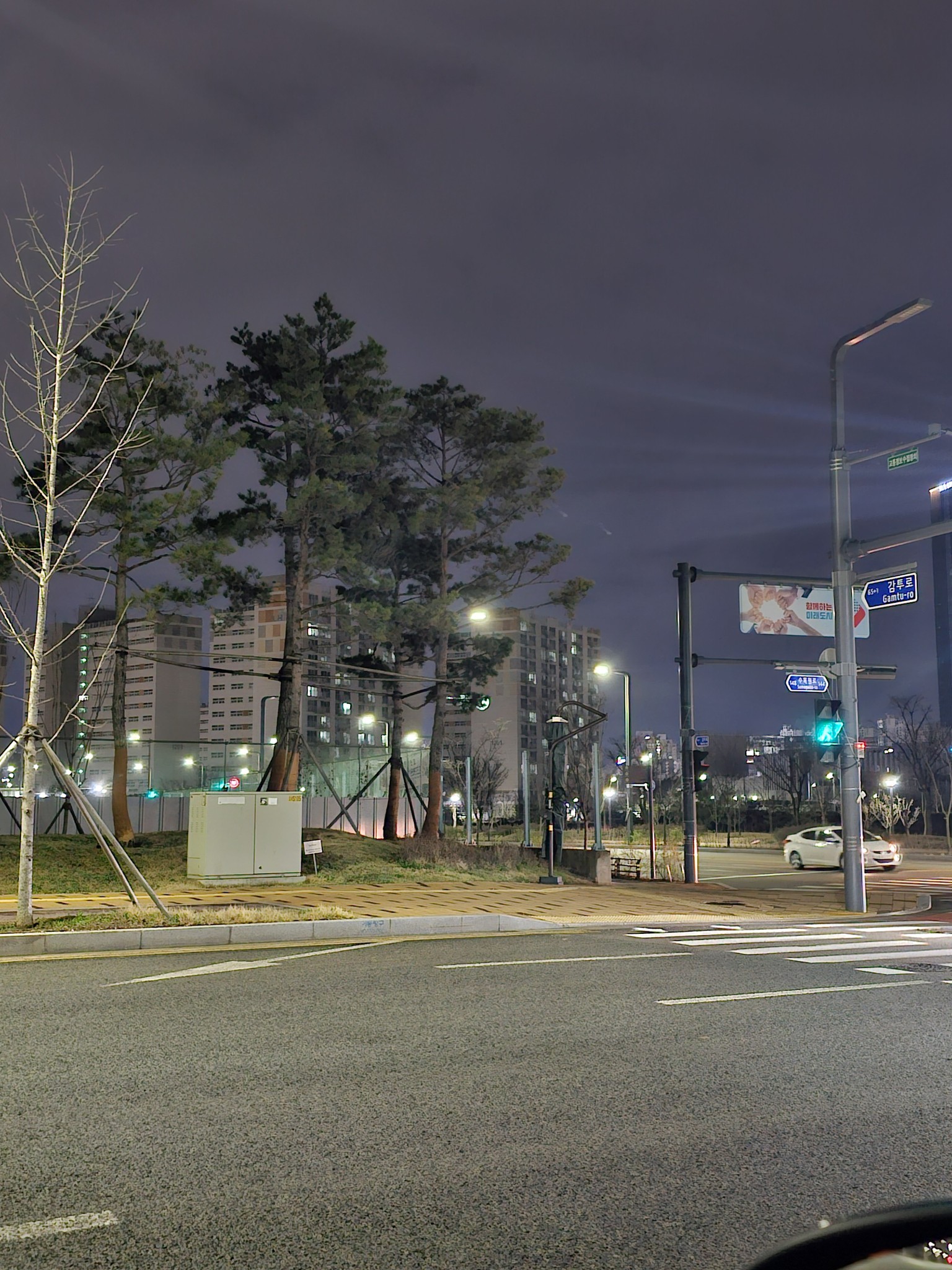 오산역금강펜테리움의 이야기 지나갈일있어서 지나가는데 진짜 냄새심하긴합니다 세교2지구 초입
