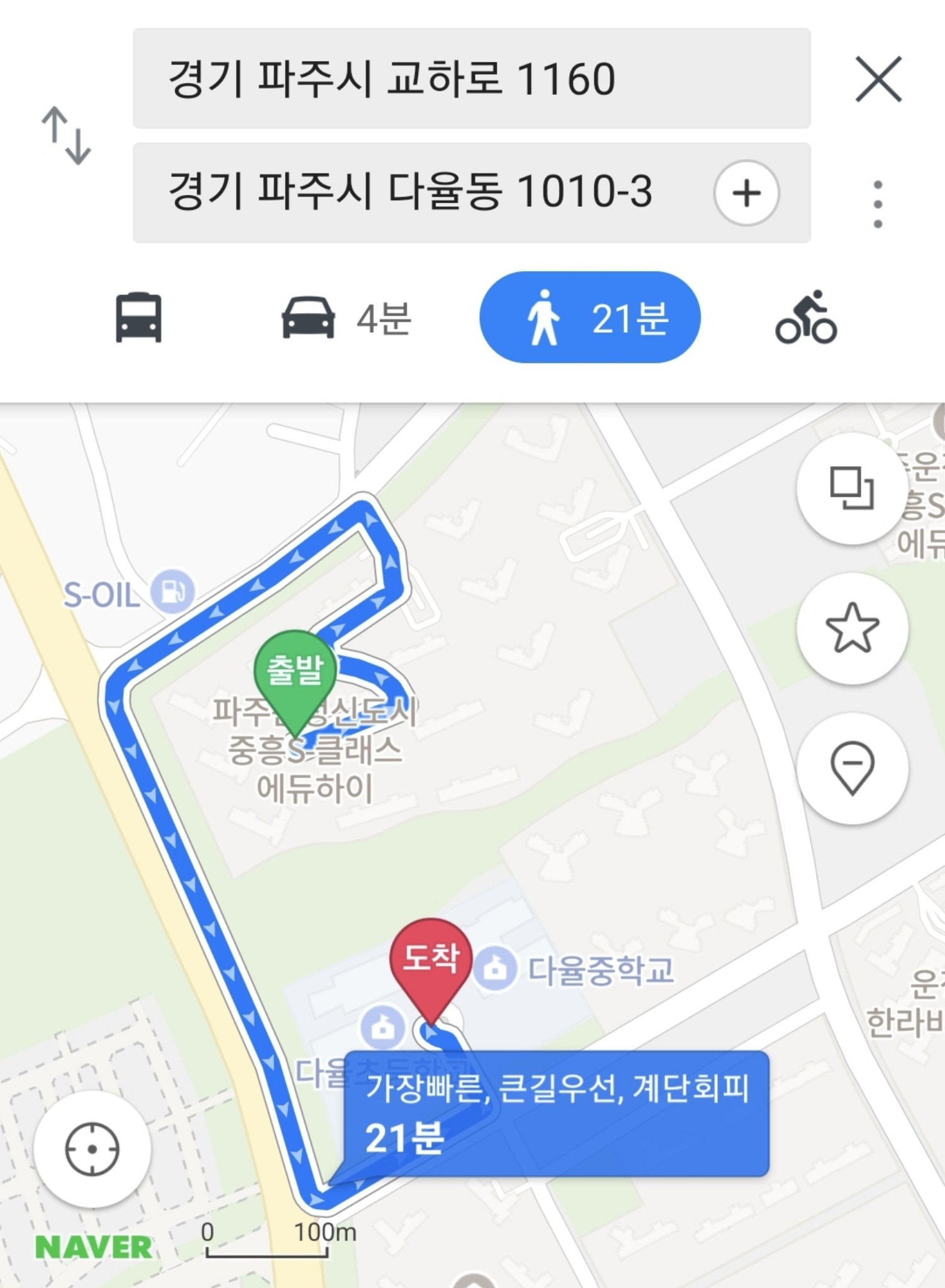 해오름마을1단지중흥s클래스에듀하이의 이야기 안녕하세요 아파트에서 혹시 다율초로 바로 가는 샛