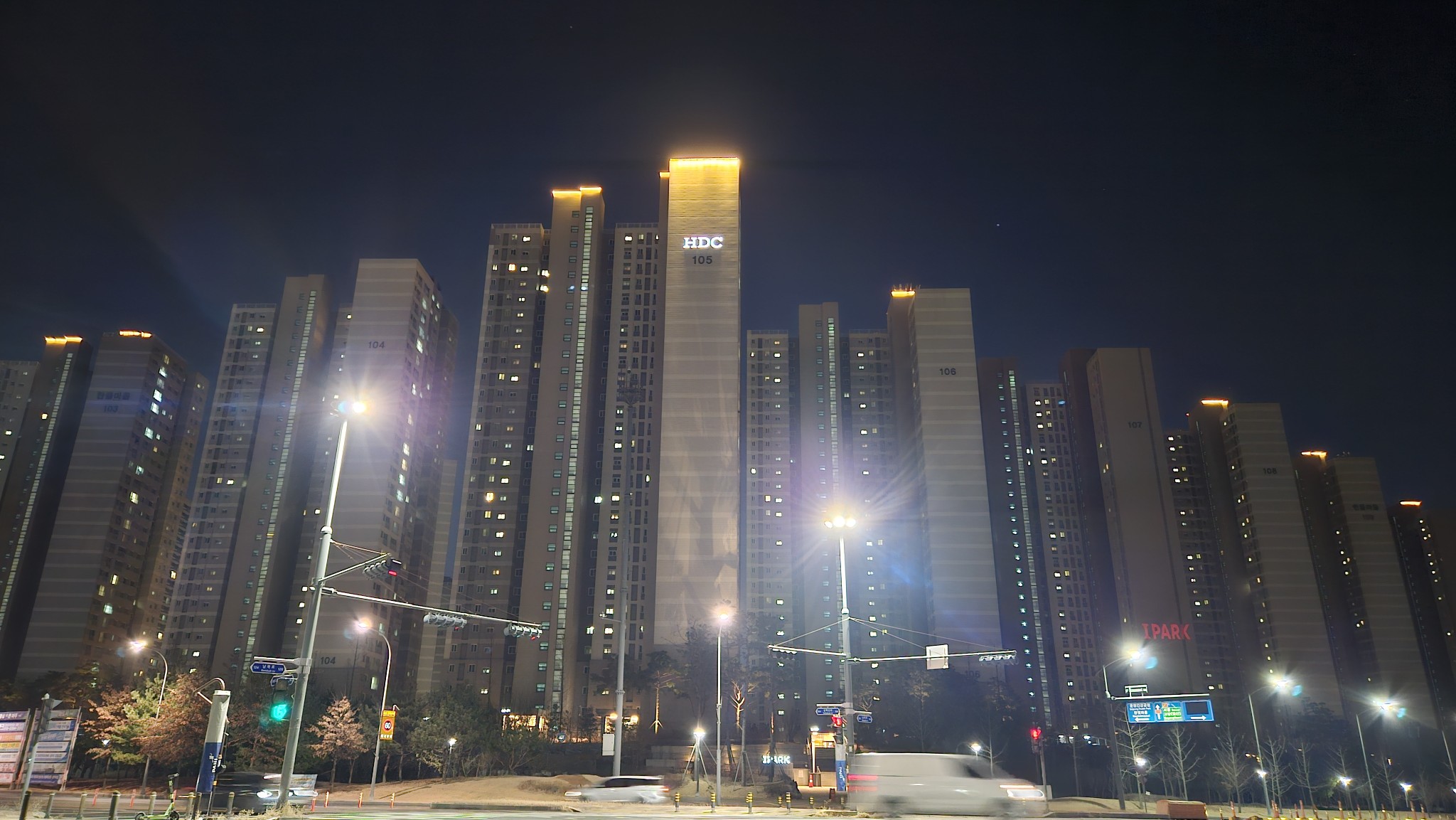 한울마을1단지운정신도시아이파크의 이야기 안티들아 너희는 왜 도대체 안티 짓을 하는거야 팩