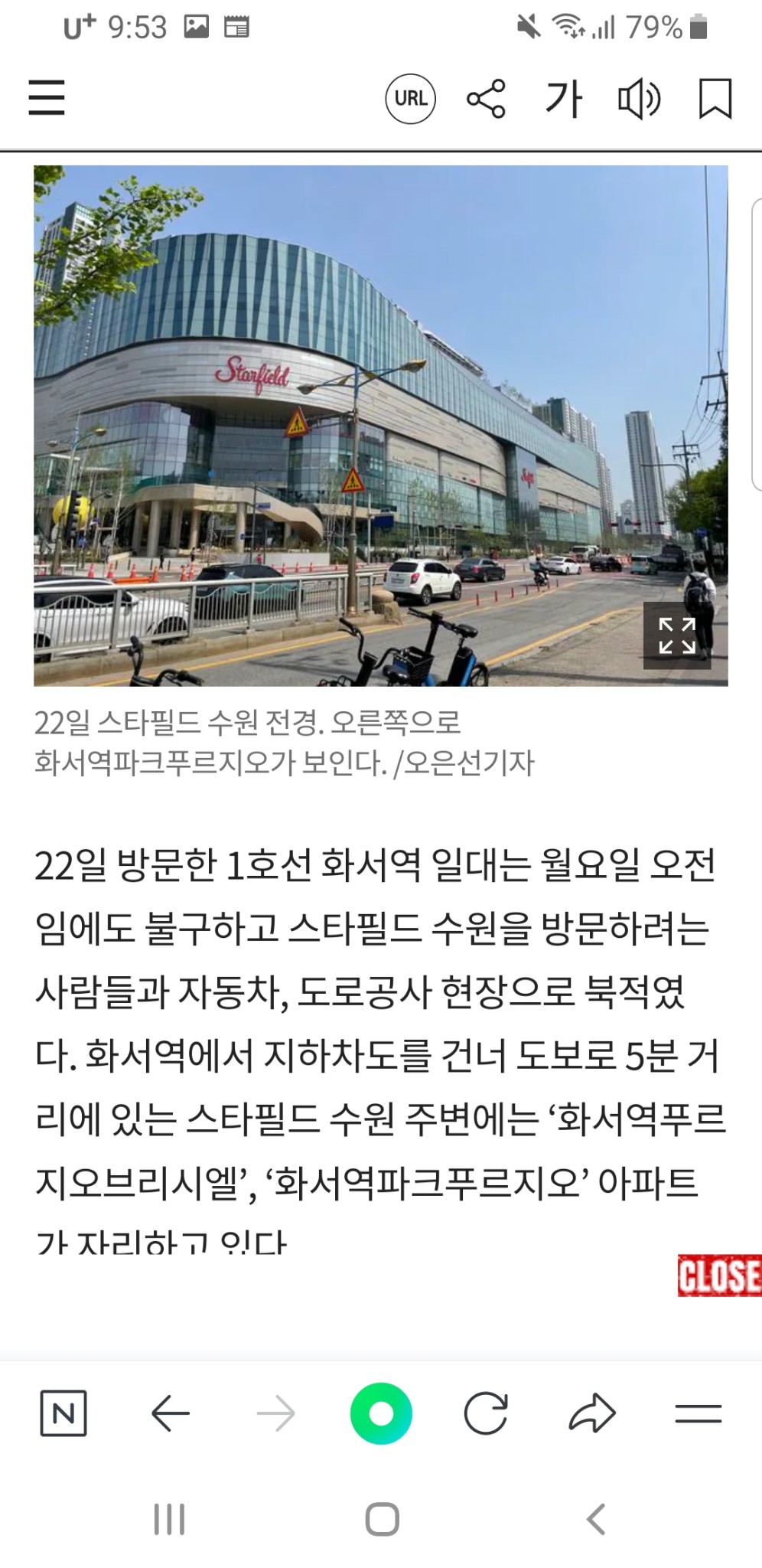 운정 와동동 힐스테이트더운정2단지오의 실거래가 시세 매물 주변정보 아파트는 호갱노노