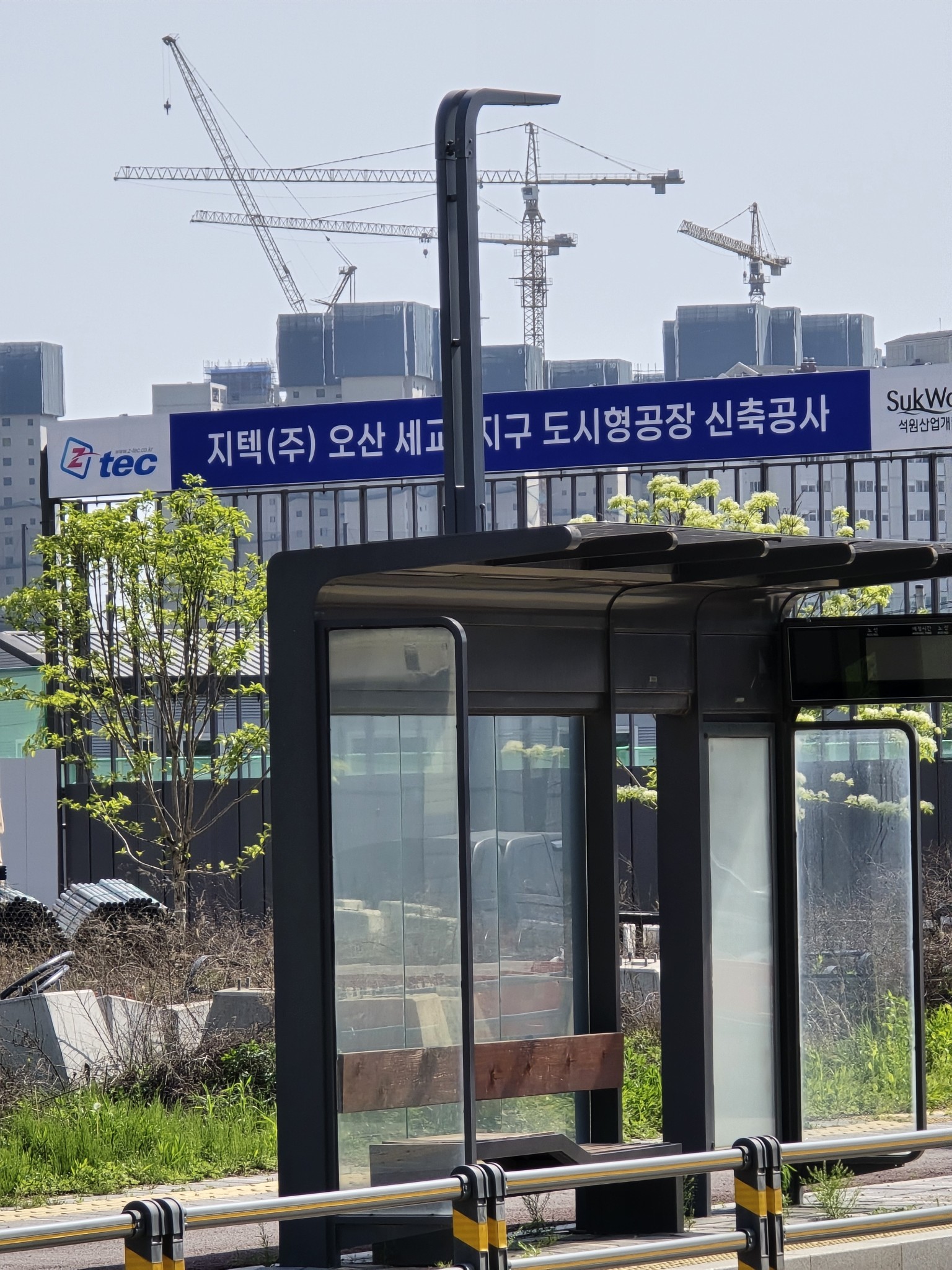 오산역금강펜테리움의 이야기 실거주 목적으로 임장 다녀왔습니다 1 오산역 도보 오산천건너