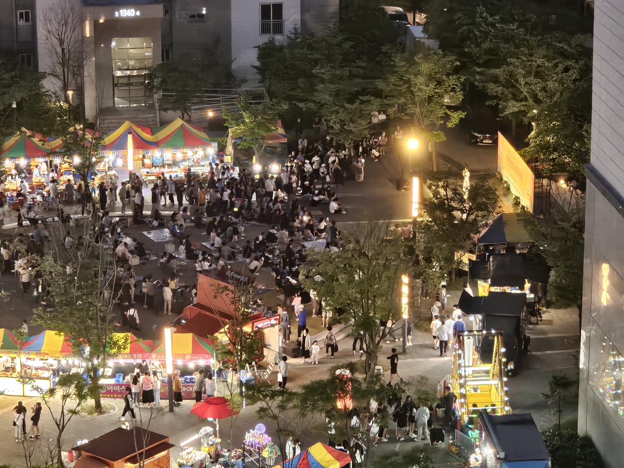 산척동 동탄호수공원금강펜테리움센트럴파크2차의 실거래가 시세 매물 주변정보 아파트는 호갱노노