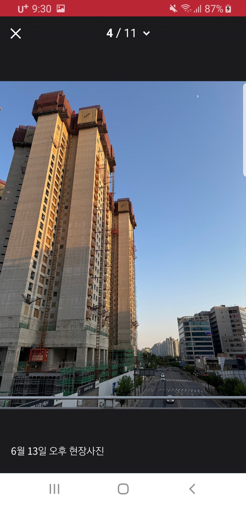 운정 와동동 힐스테이트더운정2단지오의 실거래가 시세 매물 주변정보 아파트는 호갱노노