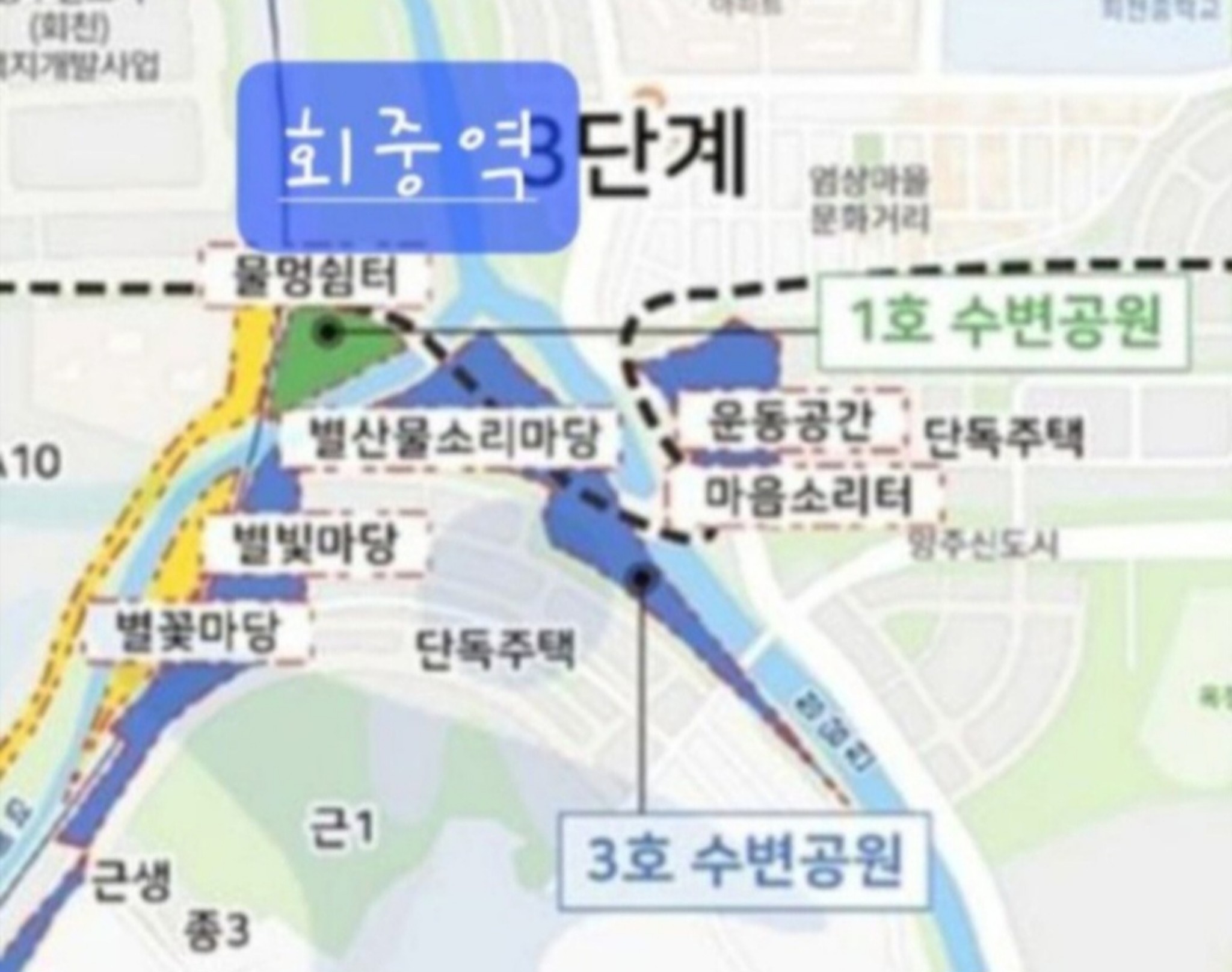 양주 옥정동 양주옥정더원파크빌리지의 실거래가 시세 매물 주변정보 아파트는 호갱노노