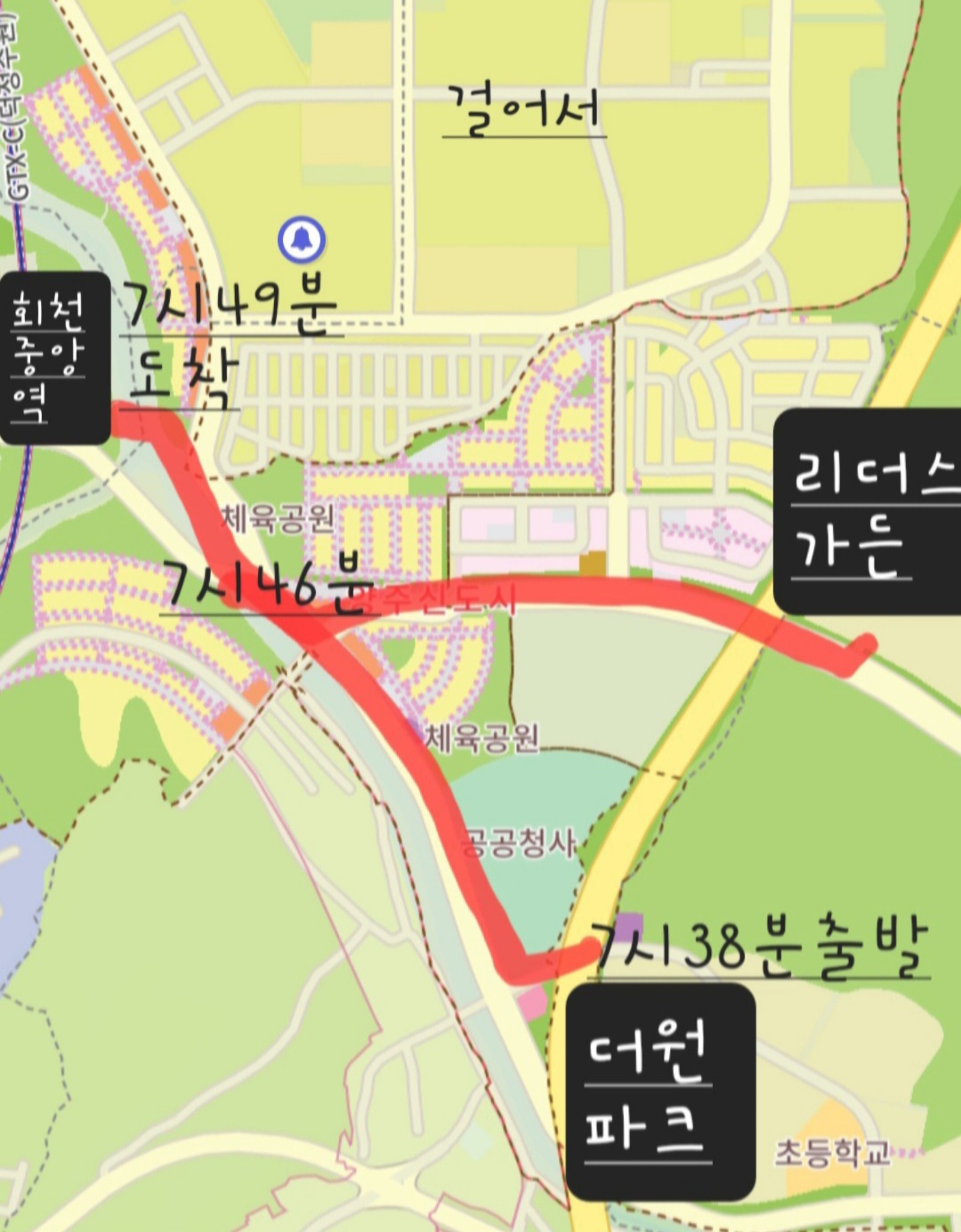 양주 옥정동 양주옥정더원파크빌리지의 실거래가 시세 매물 주변정보 아파트는 호갱노노