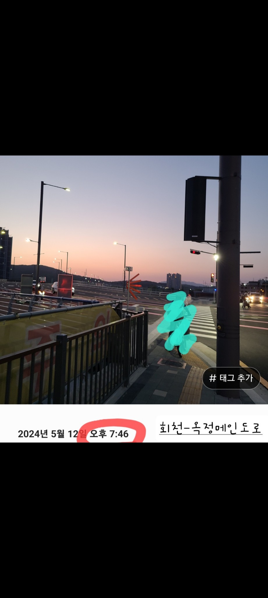 양주 옥정동 양주옥정더원파크빌리지의 실거래가 시세 매물 주변정보 아파트는 호갱노노