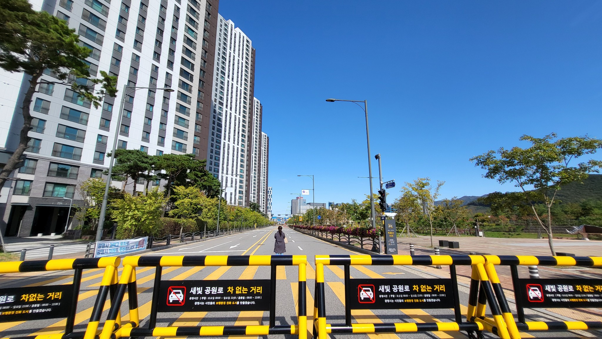 일직동 광명역센트럴자이의 실거래가 시세 매물 주변정보 아파트는 호갱노노
