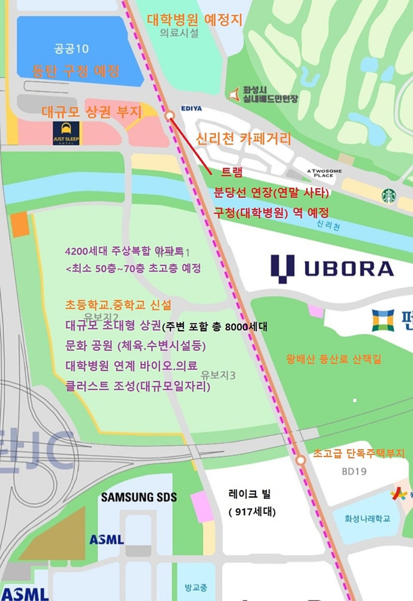 반도유보라아이비파크30의 이야기 왕배산신리천등으로 자연친화적인 반도3차 주변이 천지개벽합니다