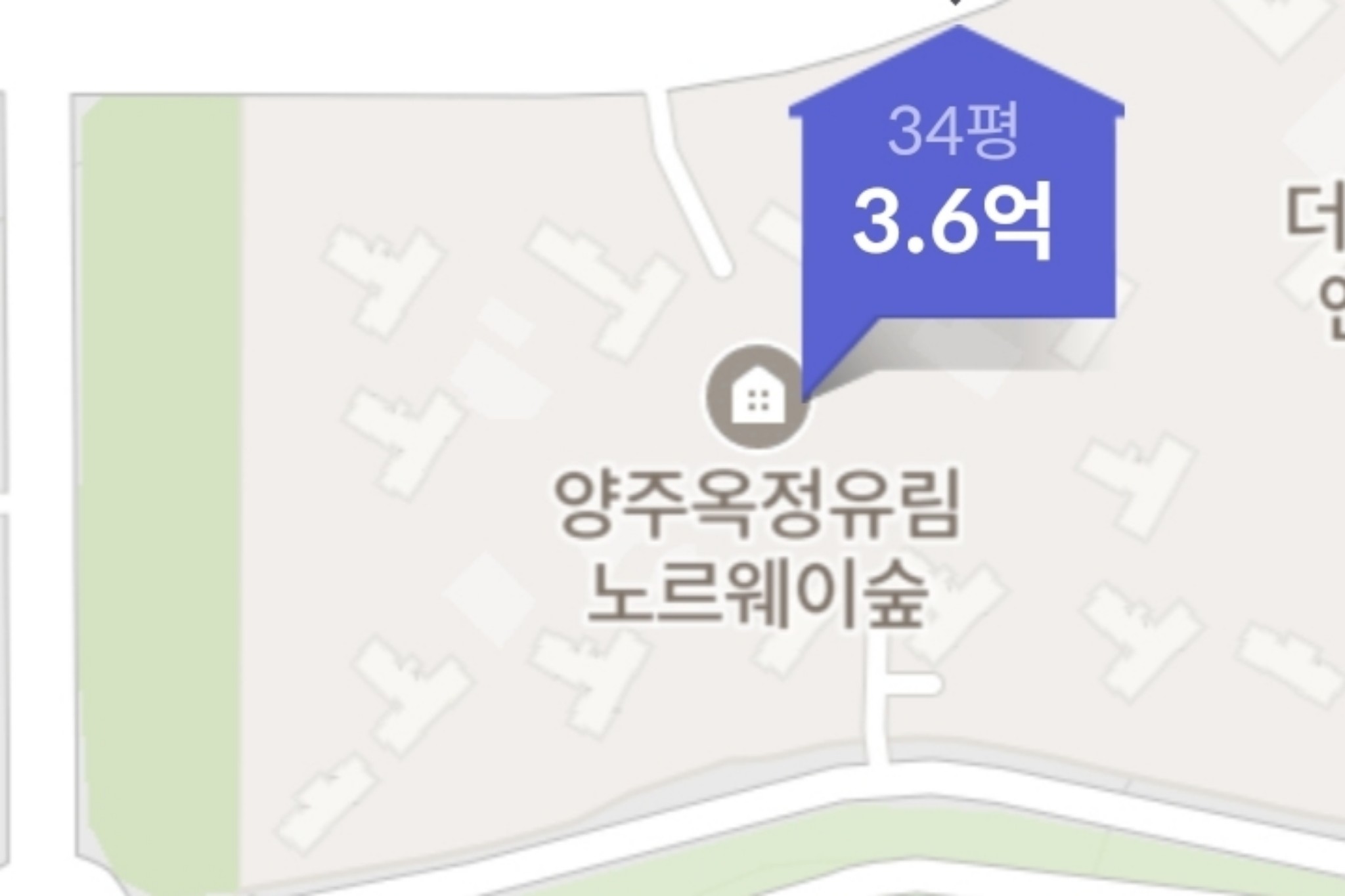 양주 옥정동 양주옥정더원파크빌리지의 실거래가 시세 매물 주변정보 아파트는 호갱노노