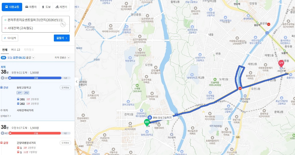 관저동 관저푸르지오센트럴파크1단지의 실거래가 시세 매물 주변정보 아파트는 호갱노노