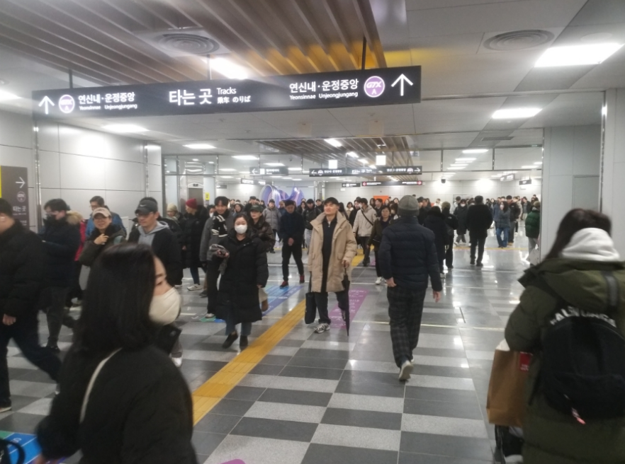 산내마을9단지힐스테이트운정의 이야기 드디어 Gtx가 개통해서 오후에 서울역에서 타고 왔습니다