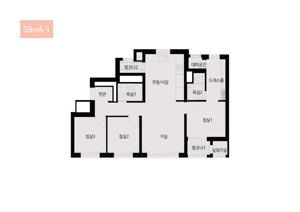 힐스테이트용인포레의 이야기 | 59A-1타입 59A-2타입 59B타입
