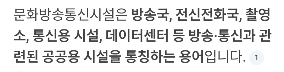 해솔마을7단지롯데캐슬의 이야기 | 정말 조용하고 단지내 센터도 활발해서 너무 좋아요