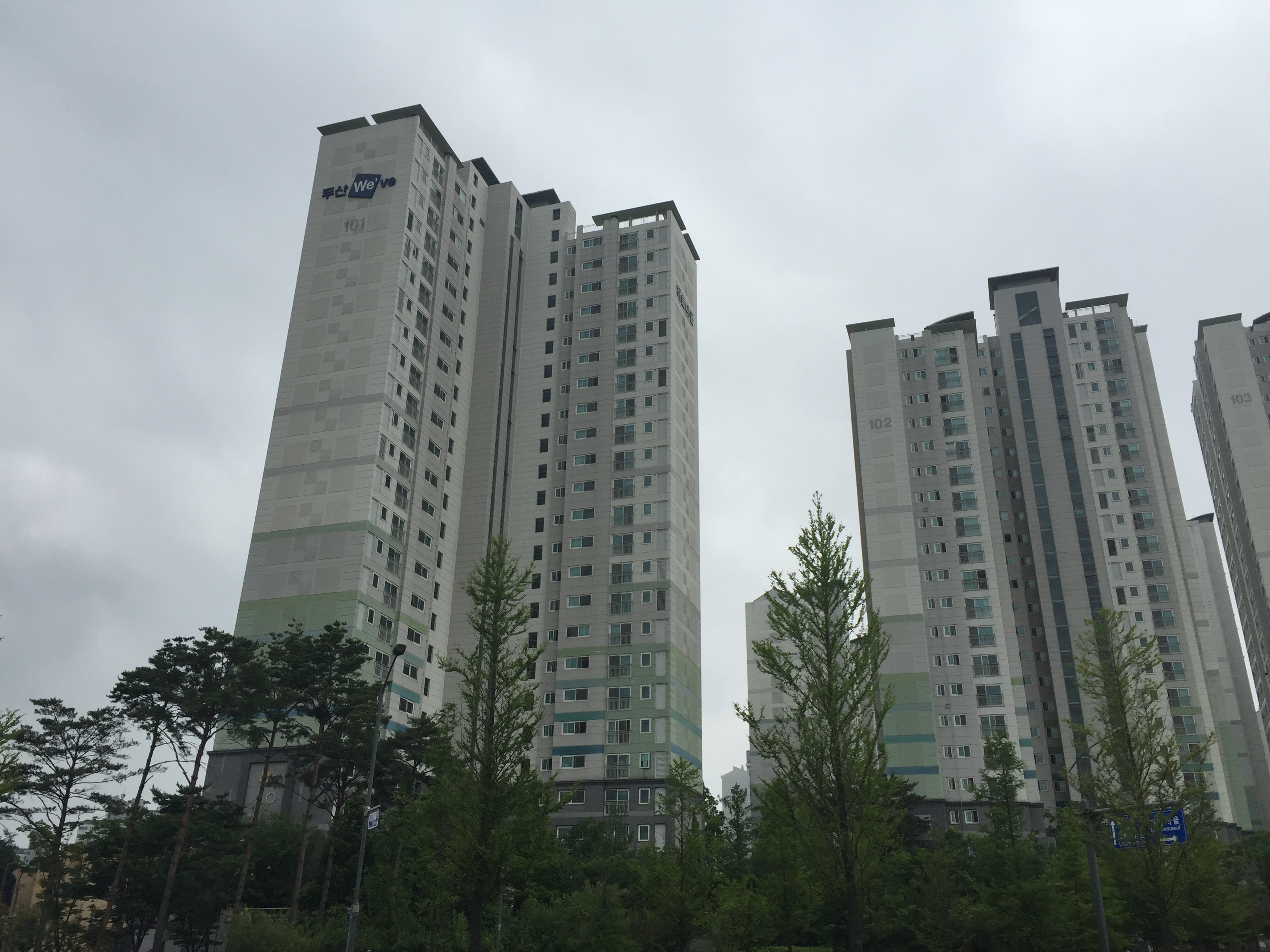 운정 목동동 해솔마을1단지두산위브의 실거래가 시세 매물 주변정보 아파트는 호갱노노