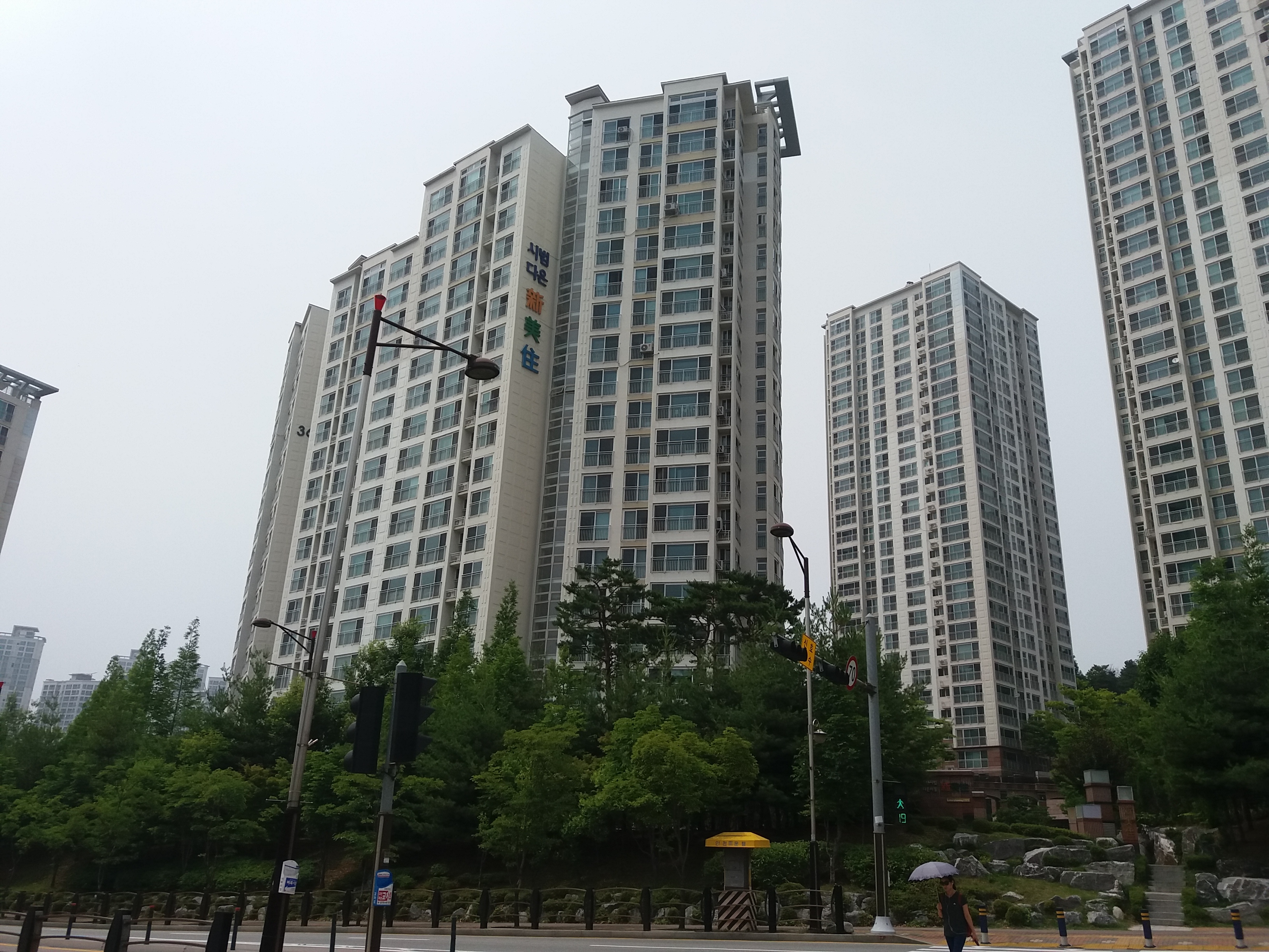 동탄 반송동 동탄시범다은마을센트럴파크뷰의 실거래가 시세 매물 주변정보 아파트는 호갱노노