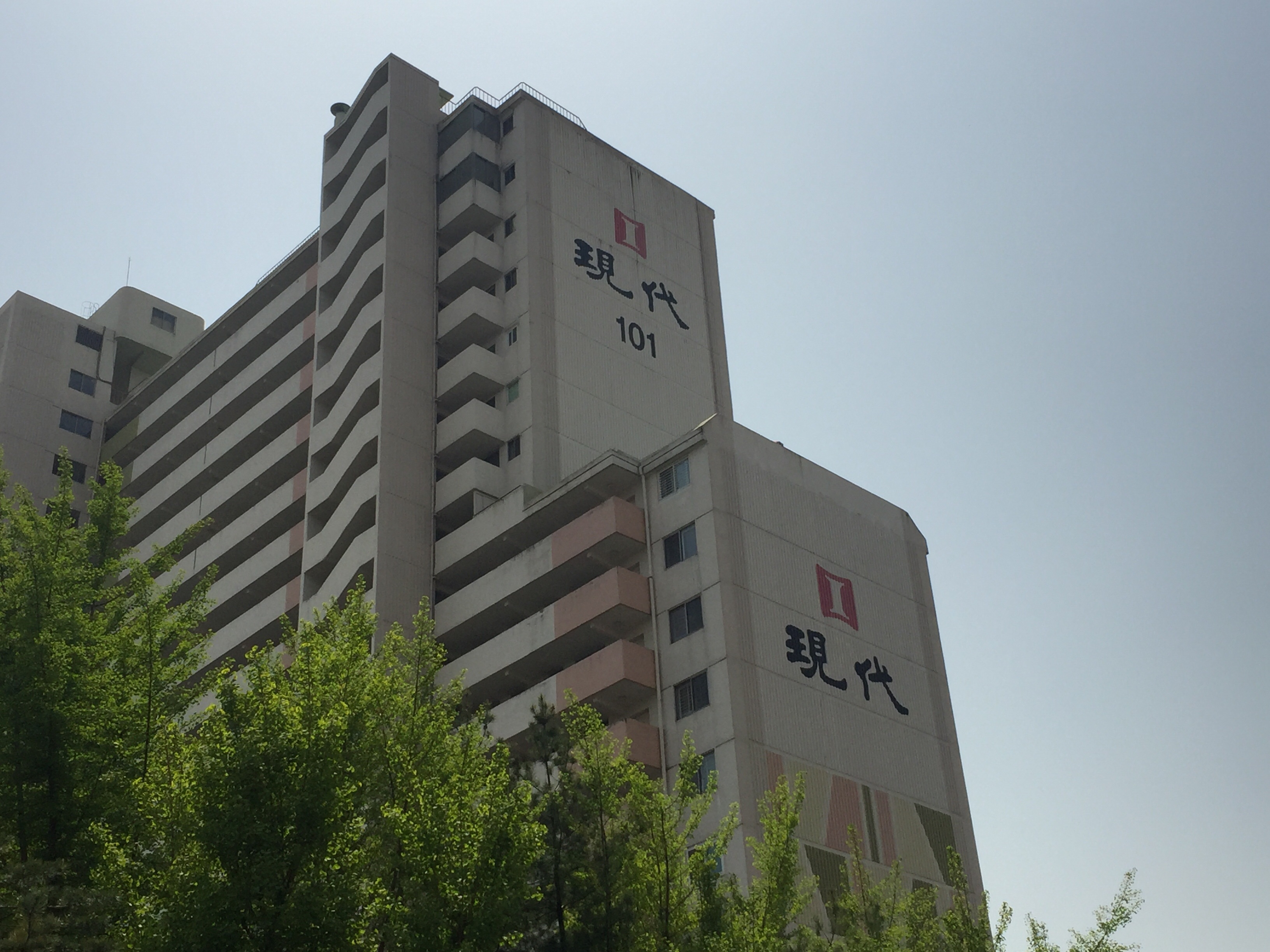 현대의 이야기 | 오목교역 신도림역 양천구청역 도보로 좀 멀긴 하지만 버스 노선이 워낙 잘 되어 있