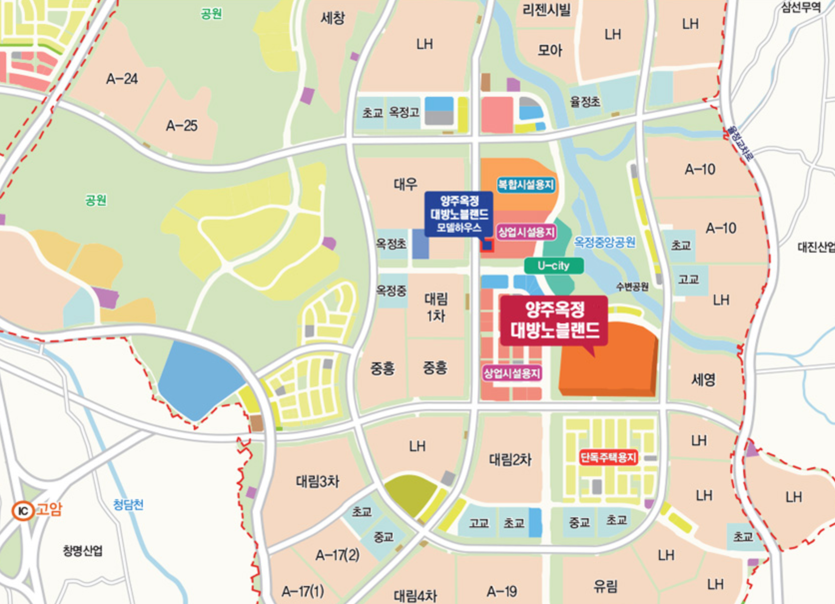 양주 옥정동 양주옥정신도시1차대방노블랜드더시그니처의 실거래가 시세 매물 주변정보 아파트는 호갱노노