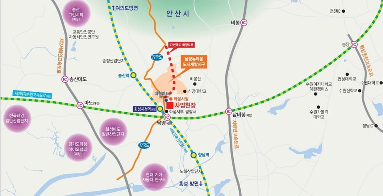 신남리 화성서희스타힐스4차숲속마을의 실거래가 시세 매물 주변정보 아파트는 호갱노노