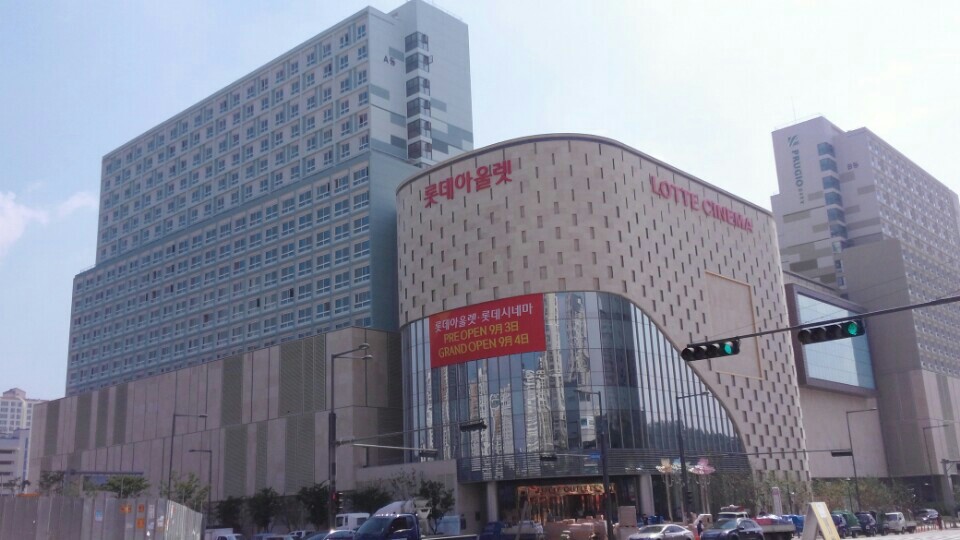 광교 이의동 광교센트럴푸르지오시티의 실거래가 시세 매물 주변정보 아파트는 호갱노노